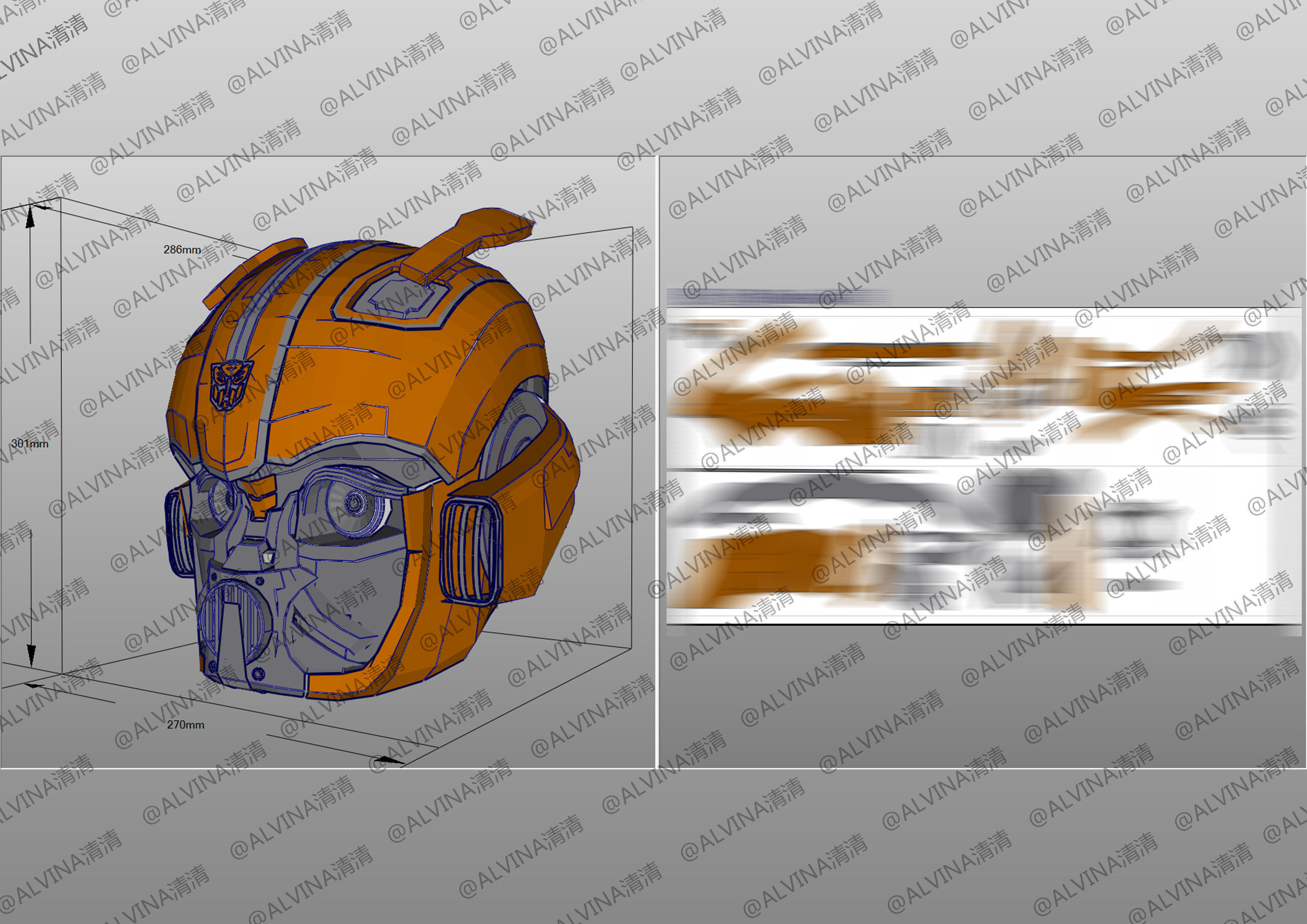 3D model Transformers Bumblebee 2018 pepakura Full VR / AR / low-poly ...