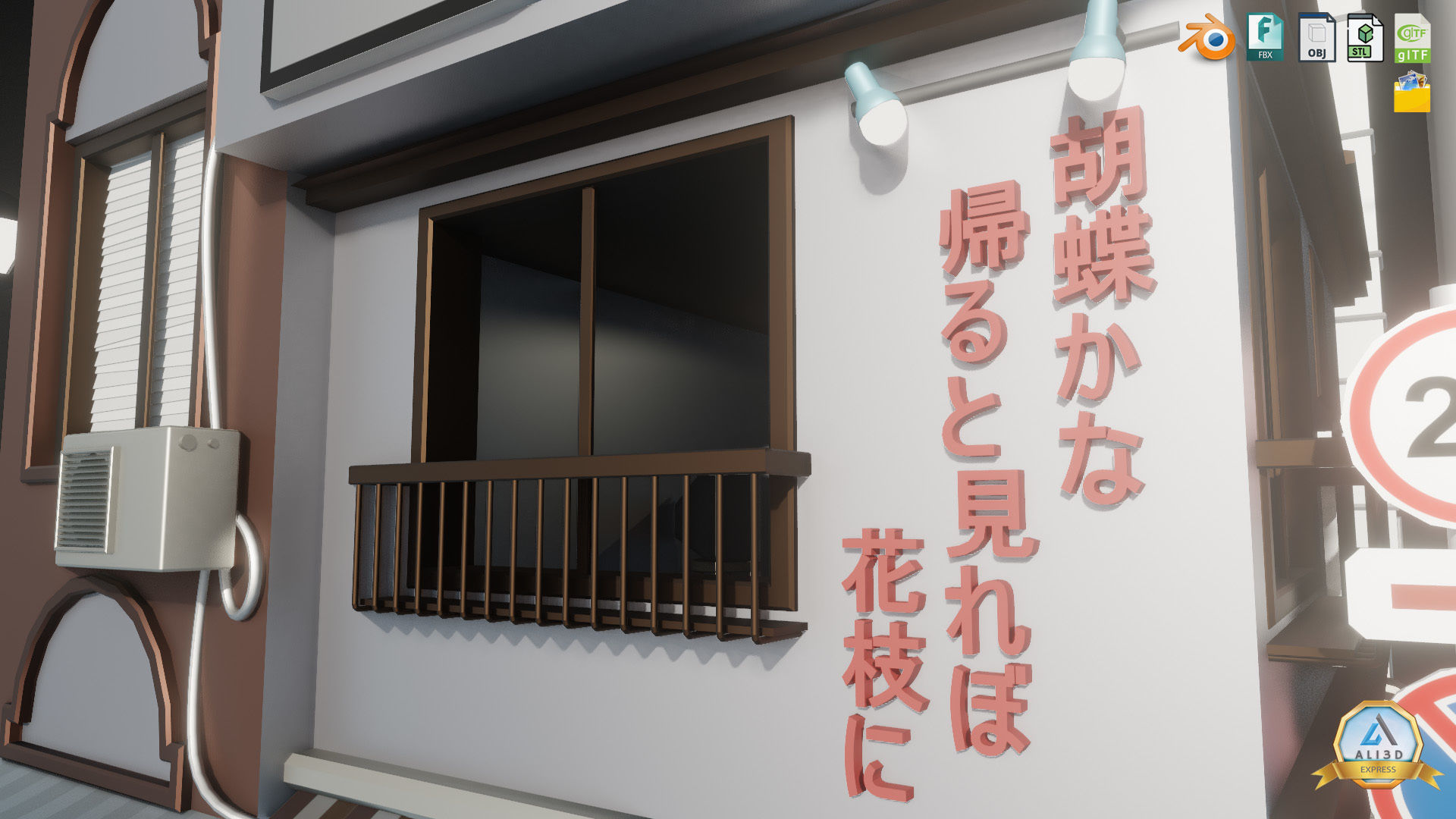 3D model Stylized Japanese Street corner Store and Shops VR / AR / low ...