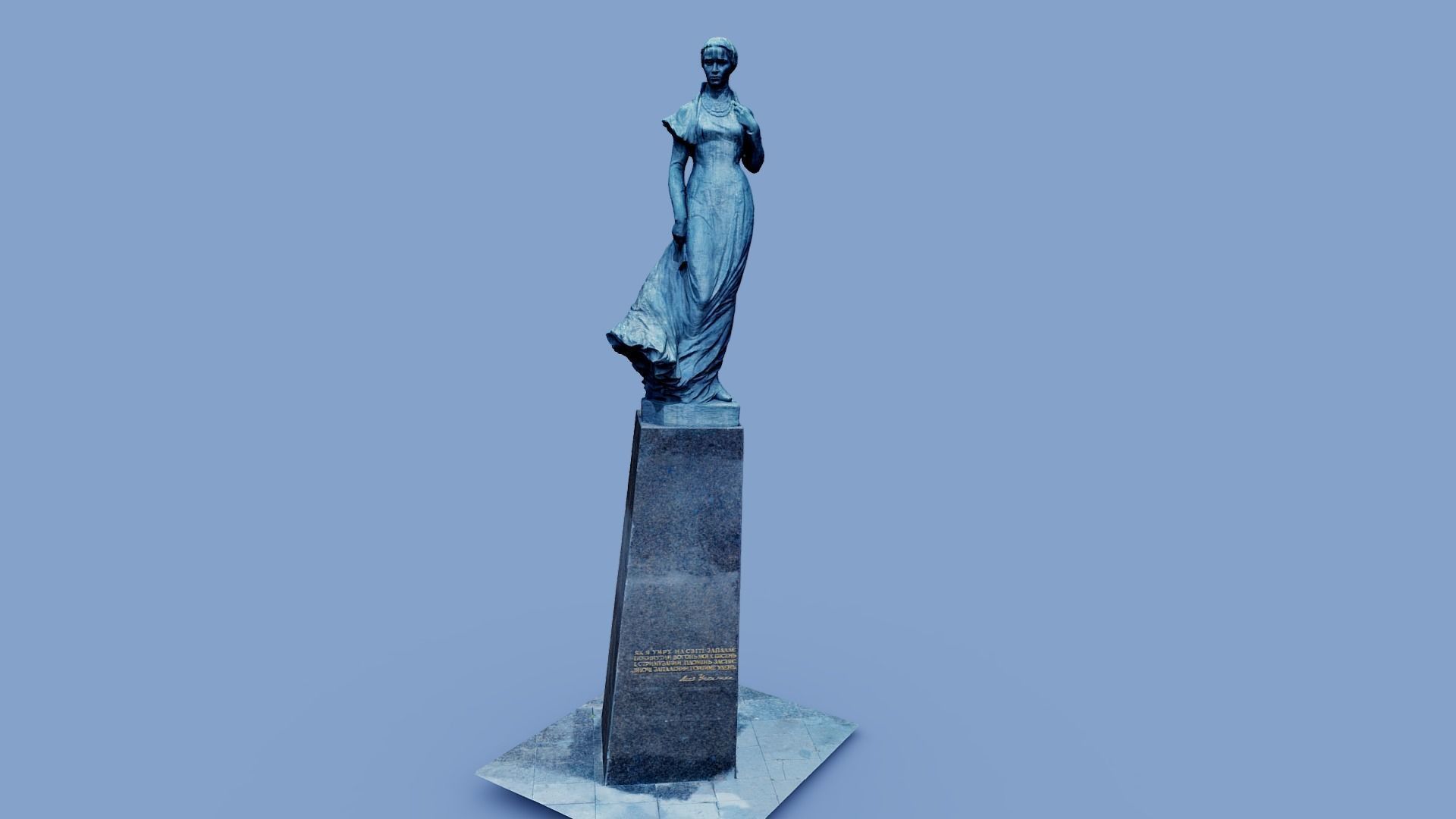 3D model - Lesya Ukrainka - Kyiv Ukraine - usdz gltf obj 3D model ...