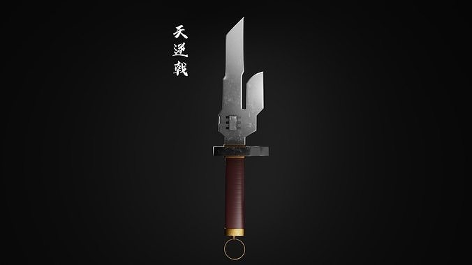 jujutsu kaisen weapon free 3D model | CGTrader