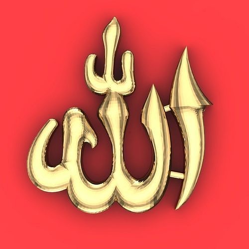 Allah Name Pandent 3D print model 3D model 3D printable | CGTrader