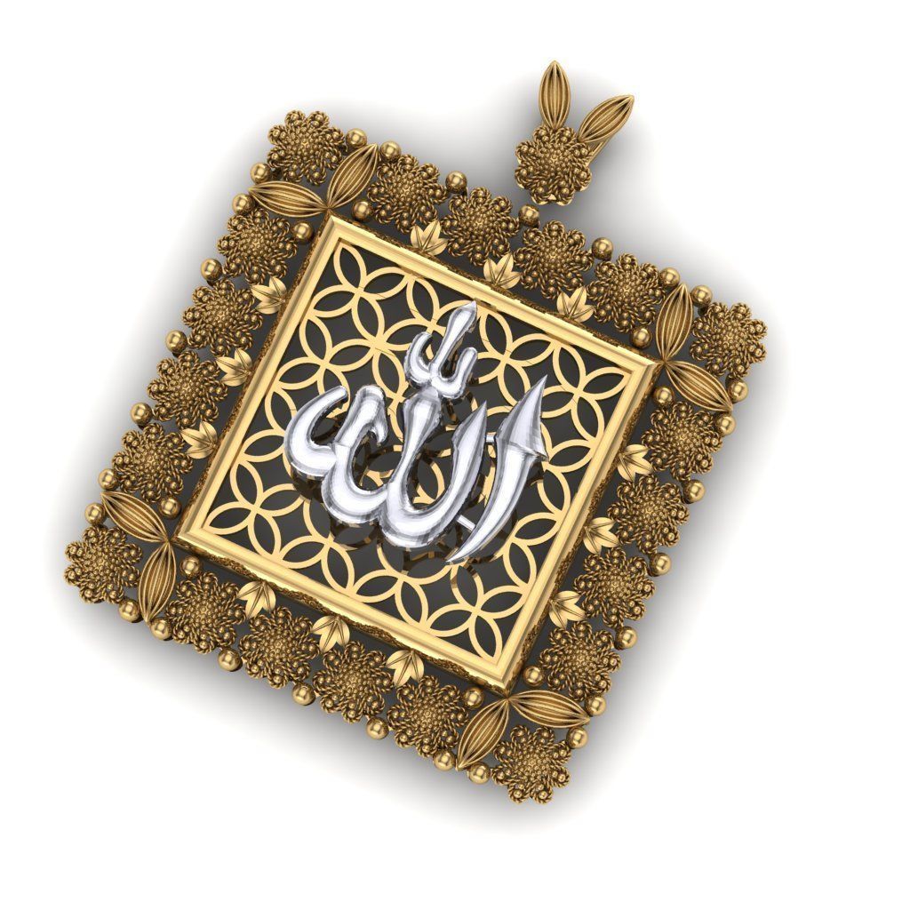 Allah Name Pandent 3D print model 3D model 3D printable | CGTrader
