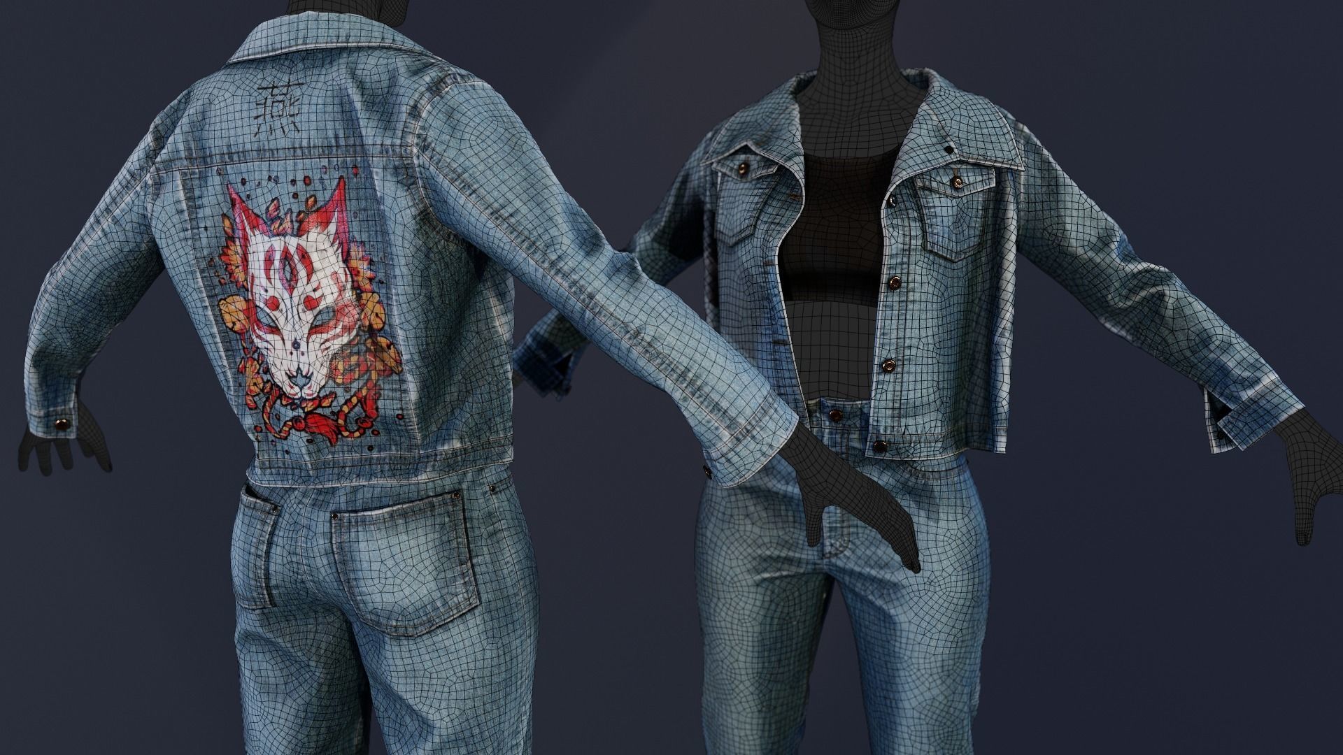 3D model Jeans Outfit - Game Ready VR / AR / low-poly | CGTrader