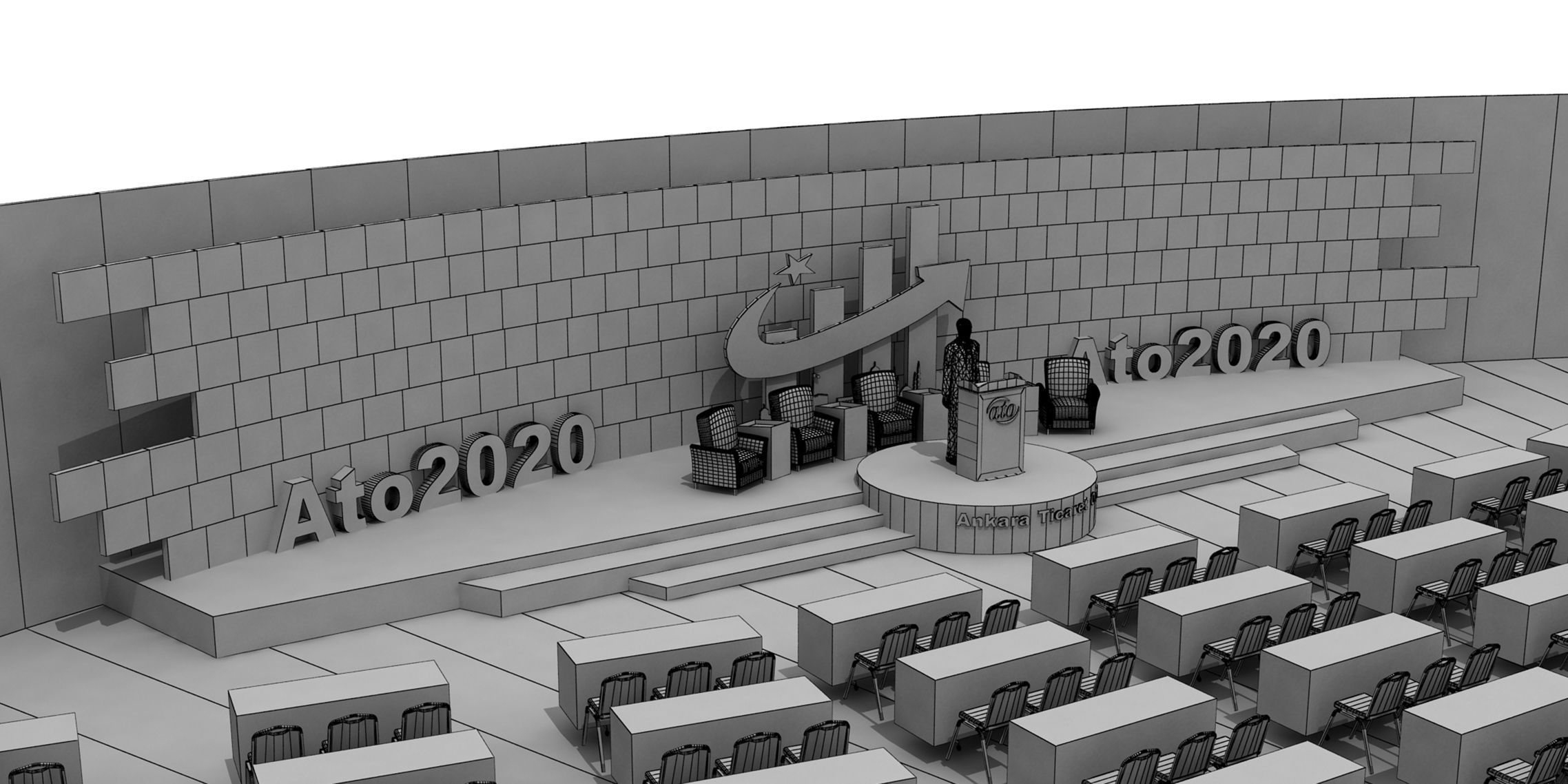 Summit Stage Decoration 101 3D model | CGTrader