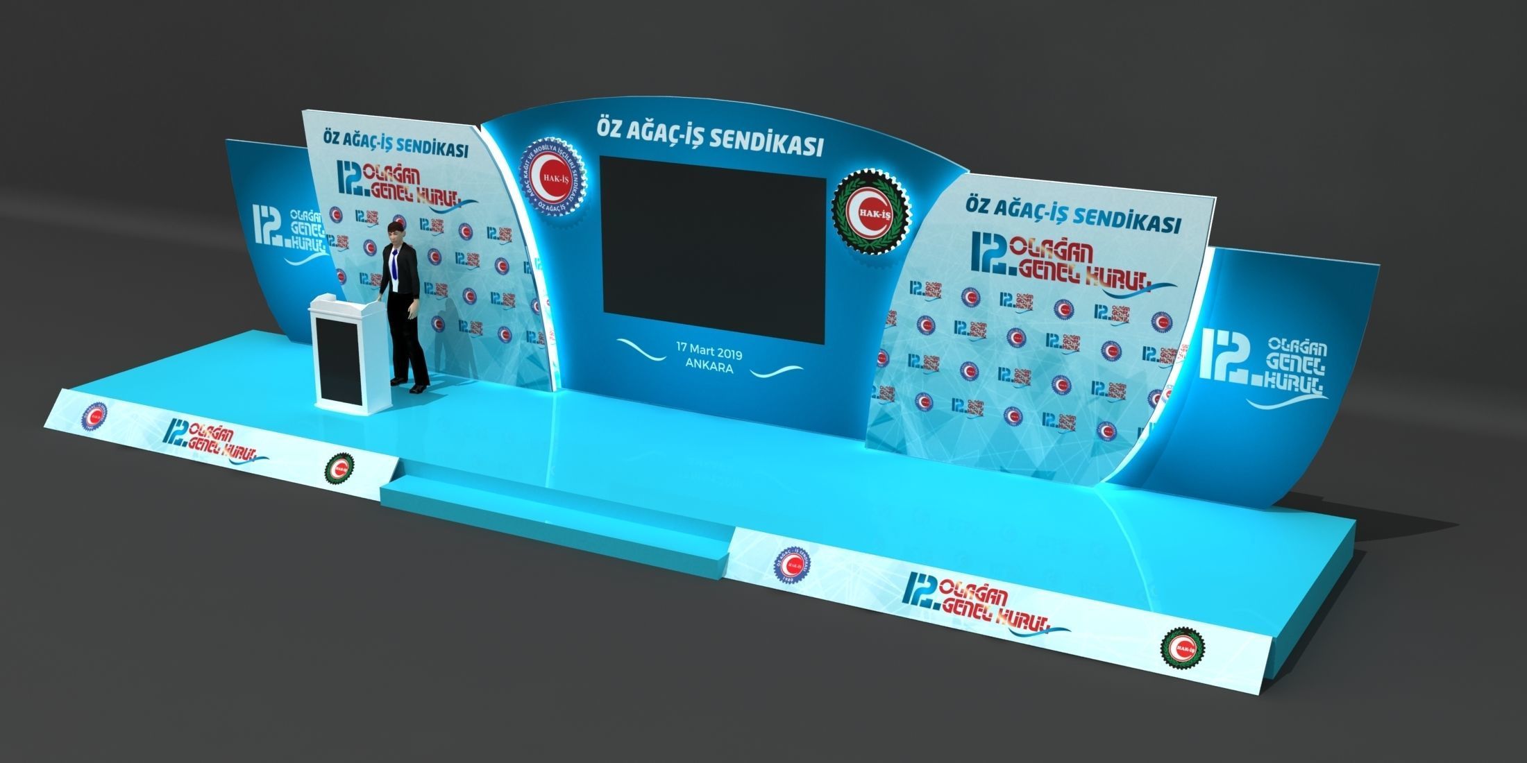 Session Stage Decor 089 3D model | CGTrader