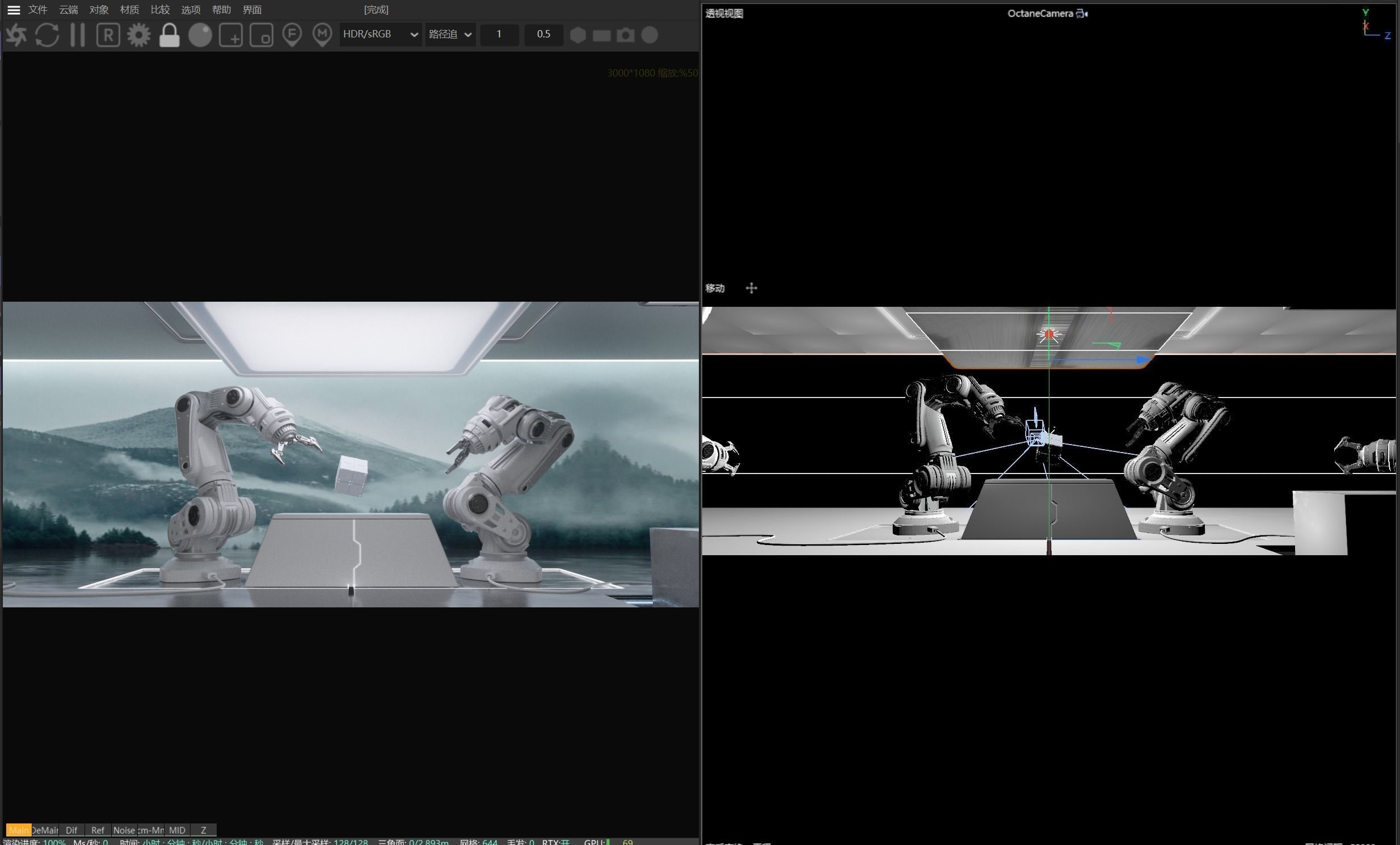 Science and technology robot arm 3D model | CGTrader