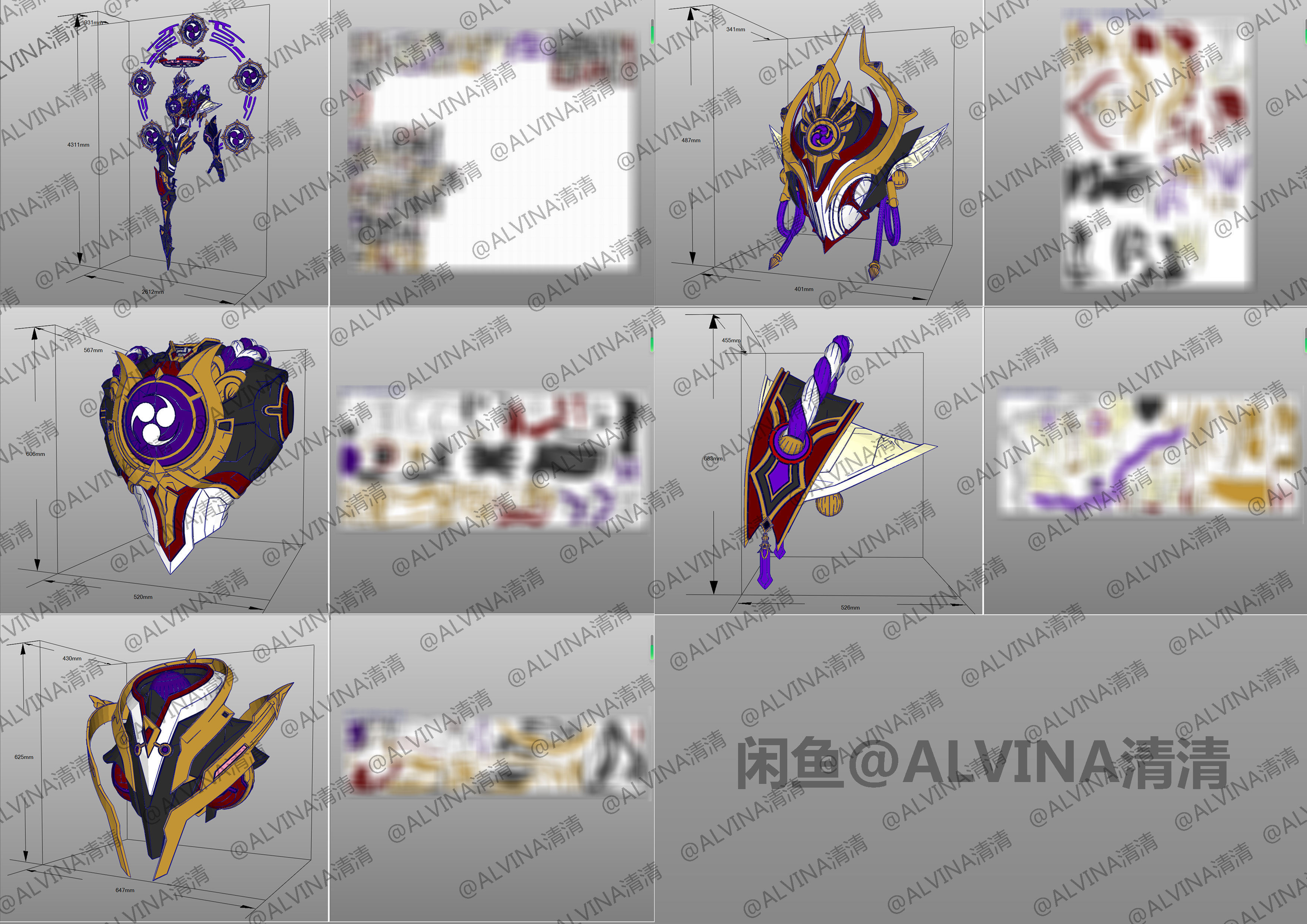 3D model MiHoYo Genshin impact Scaramouche pepakura Full VR / AR / low ...