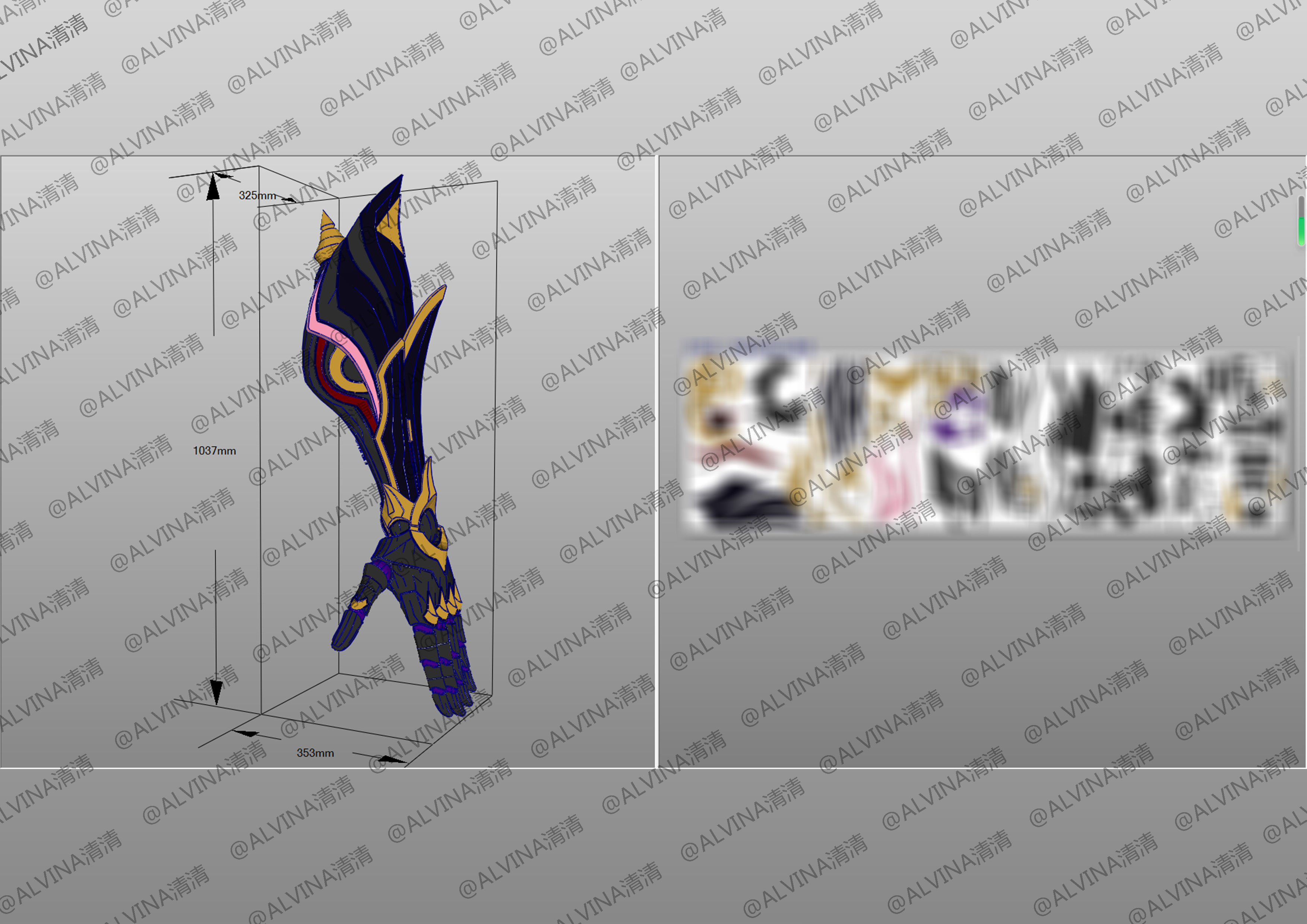 3D model MiHoYo Genshin impact Scaramouche pepakura Full VR / AR / low-poly | CGTrader