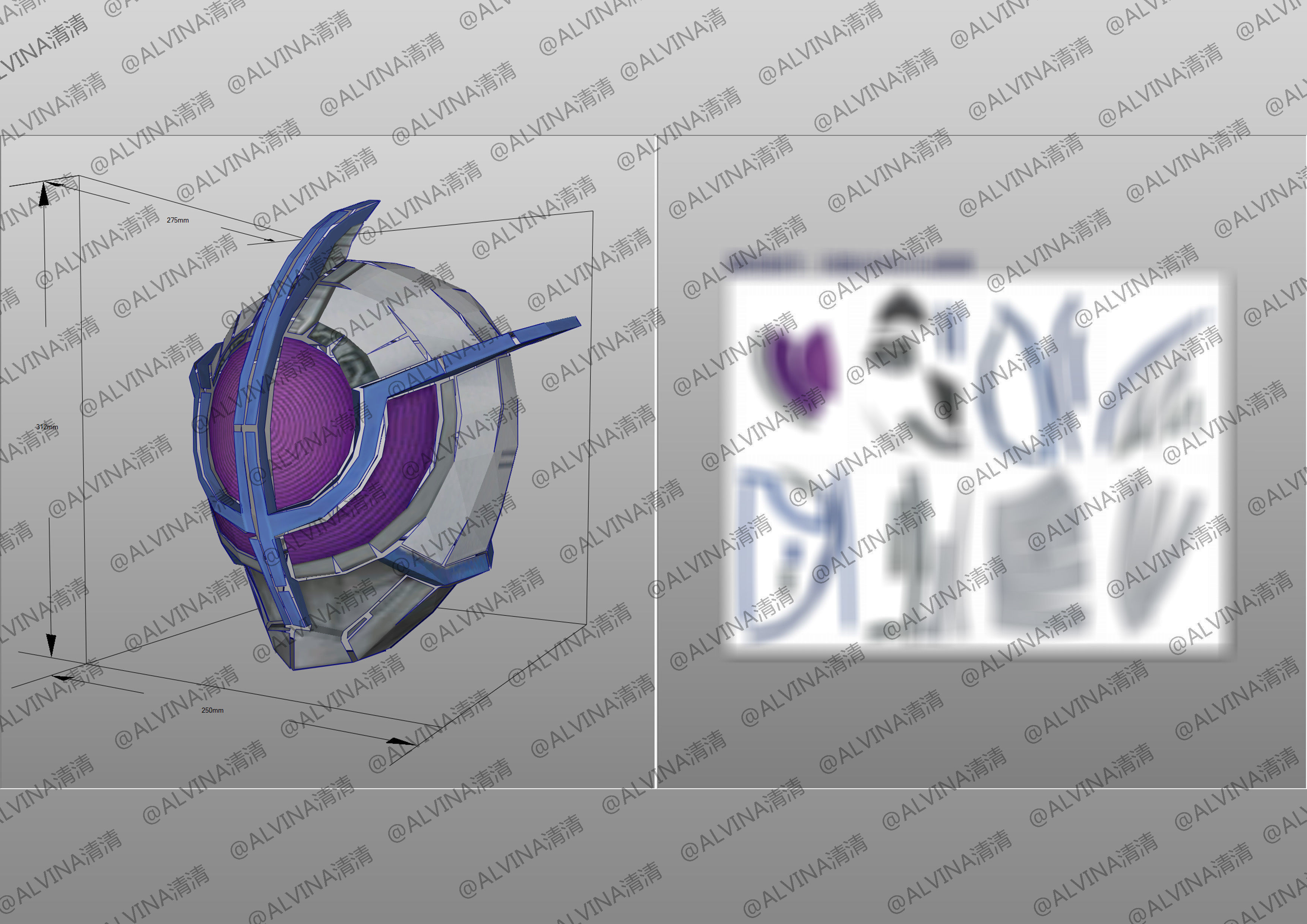 3D model Kamen rider Psyga pepakura Full VR / AR / low-poly | CGTrader