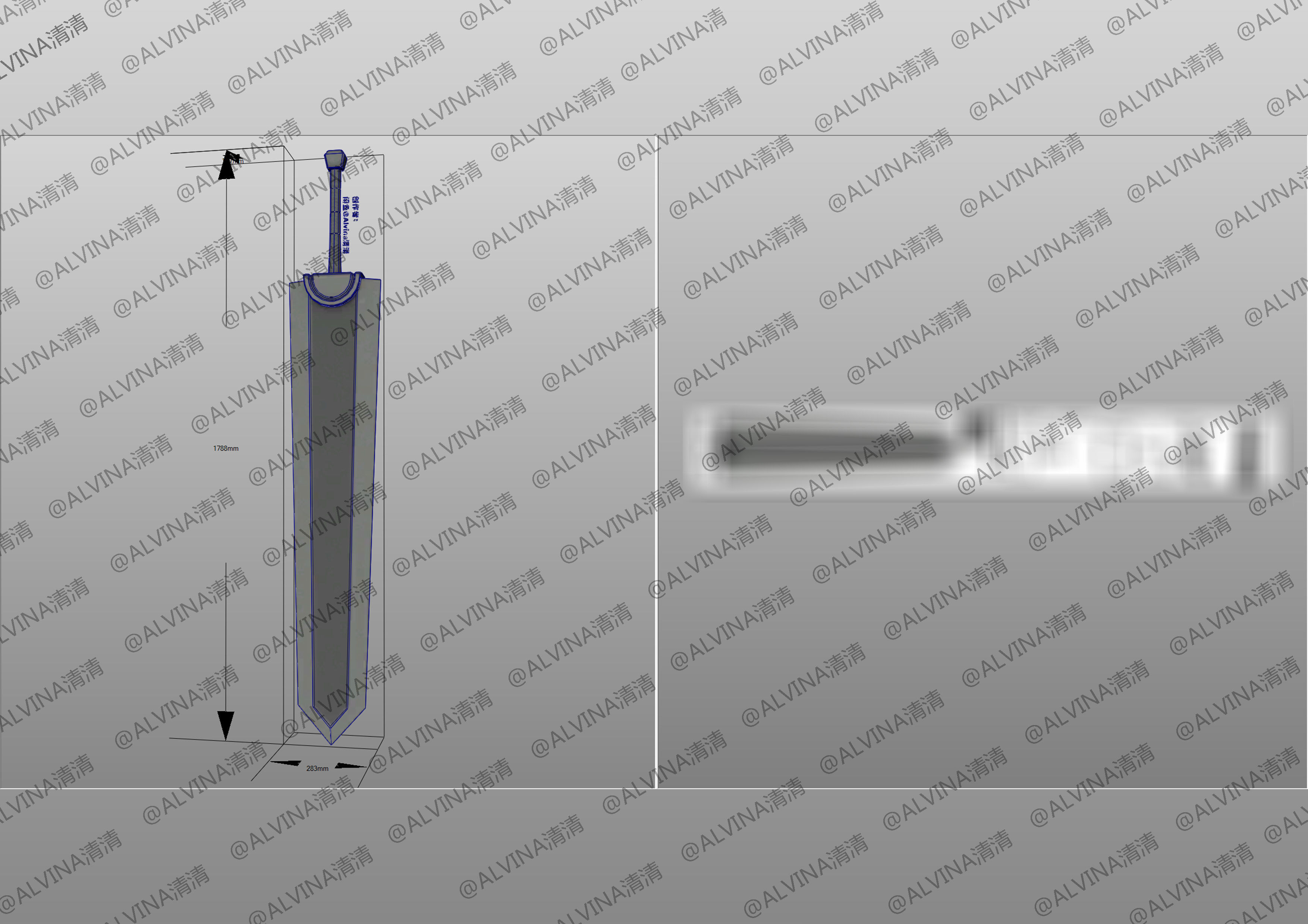 3D model Guts Berserker Armor - Cosplay Pepakura Foam Full VR / AR ...