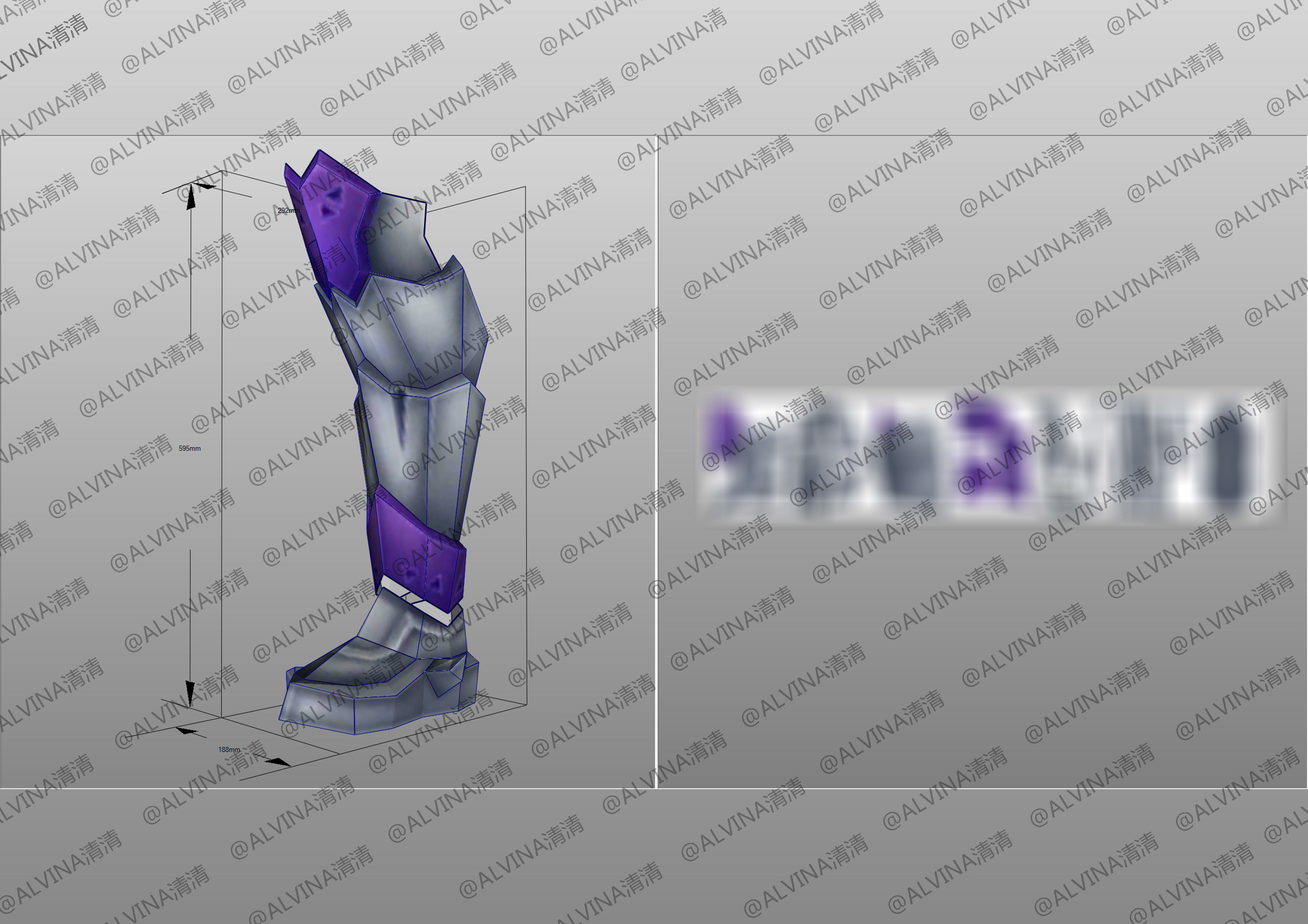 3D model Kishiryu Sentai Gaisorg Armor - Cosplay Pepakura Foam Full VR ...