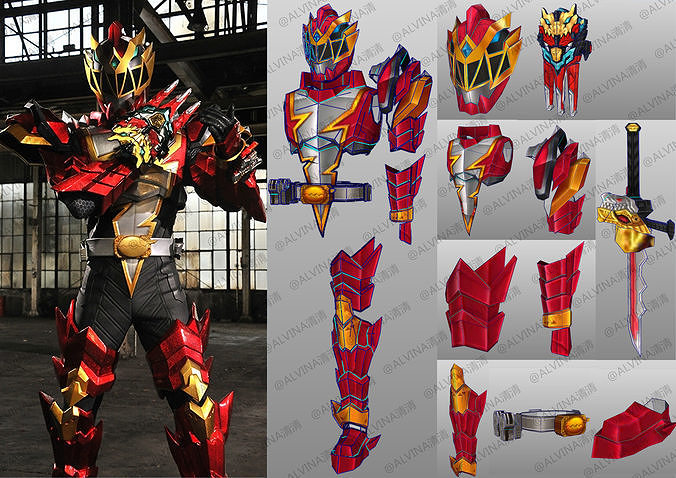 3D model Max Ryusoul Red Armor - Cosplay Pepakura Foam Full VR / AR ...