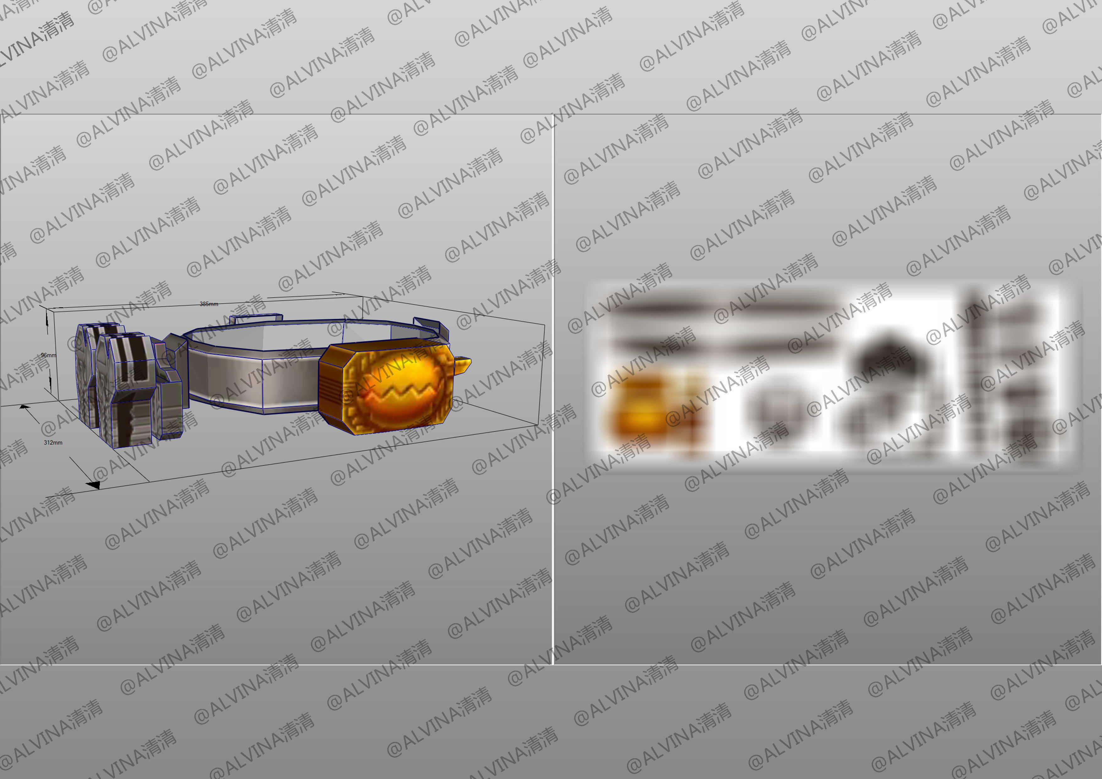 3D model Max Ryusoul Red Armor - Cosplay Pepakura Foam Full VR / AR ...