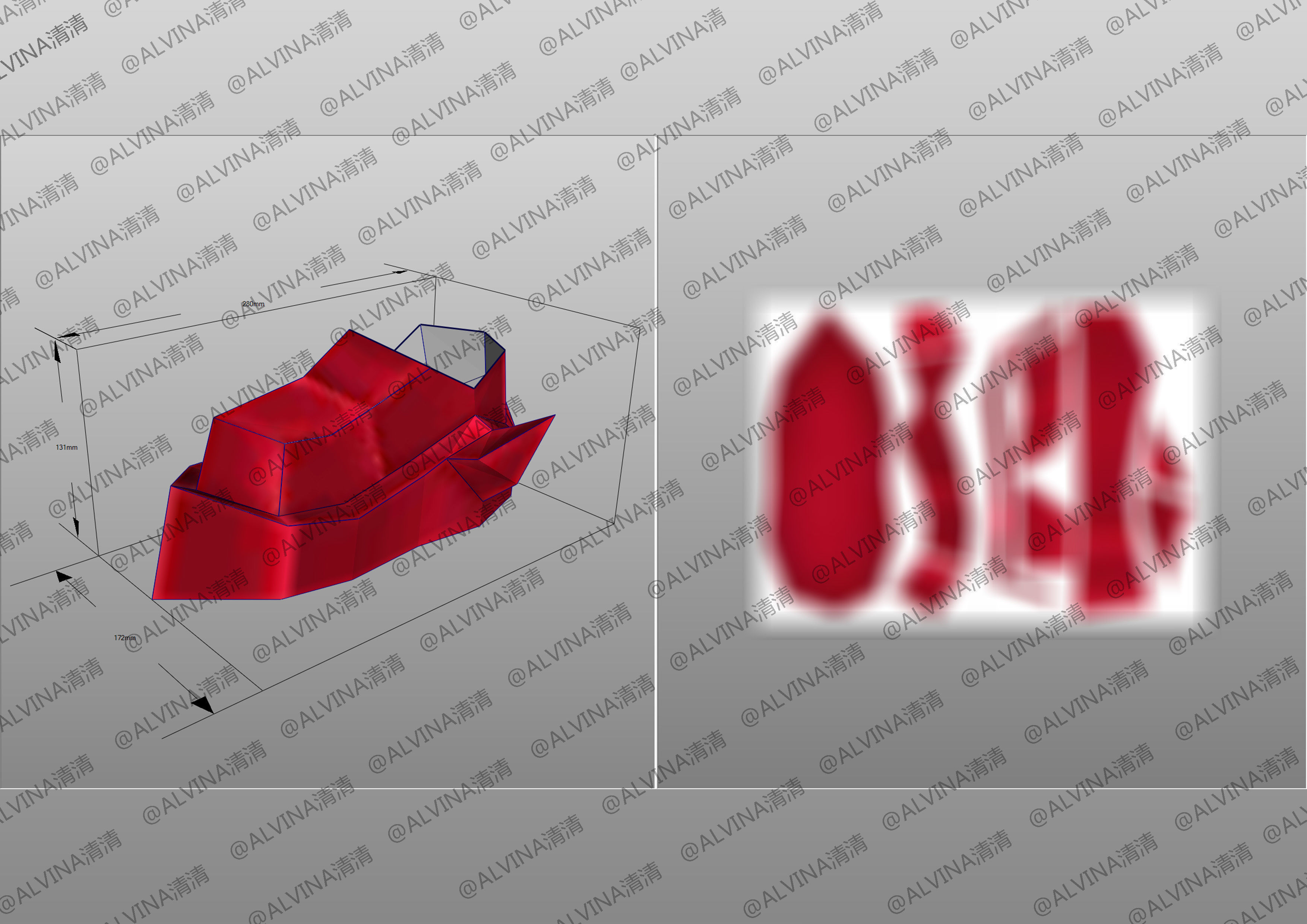 3D model Max Ryusoul Red Armor - Cosplay Pepakura Foam Full VR / AR ...