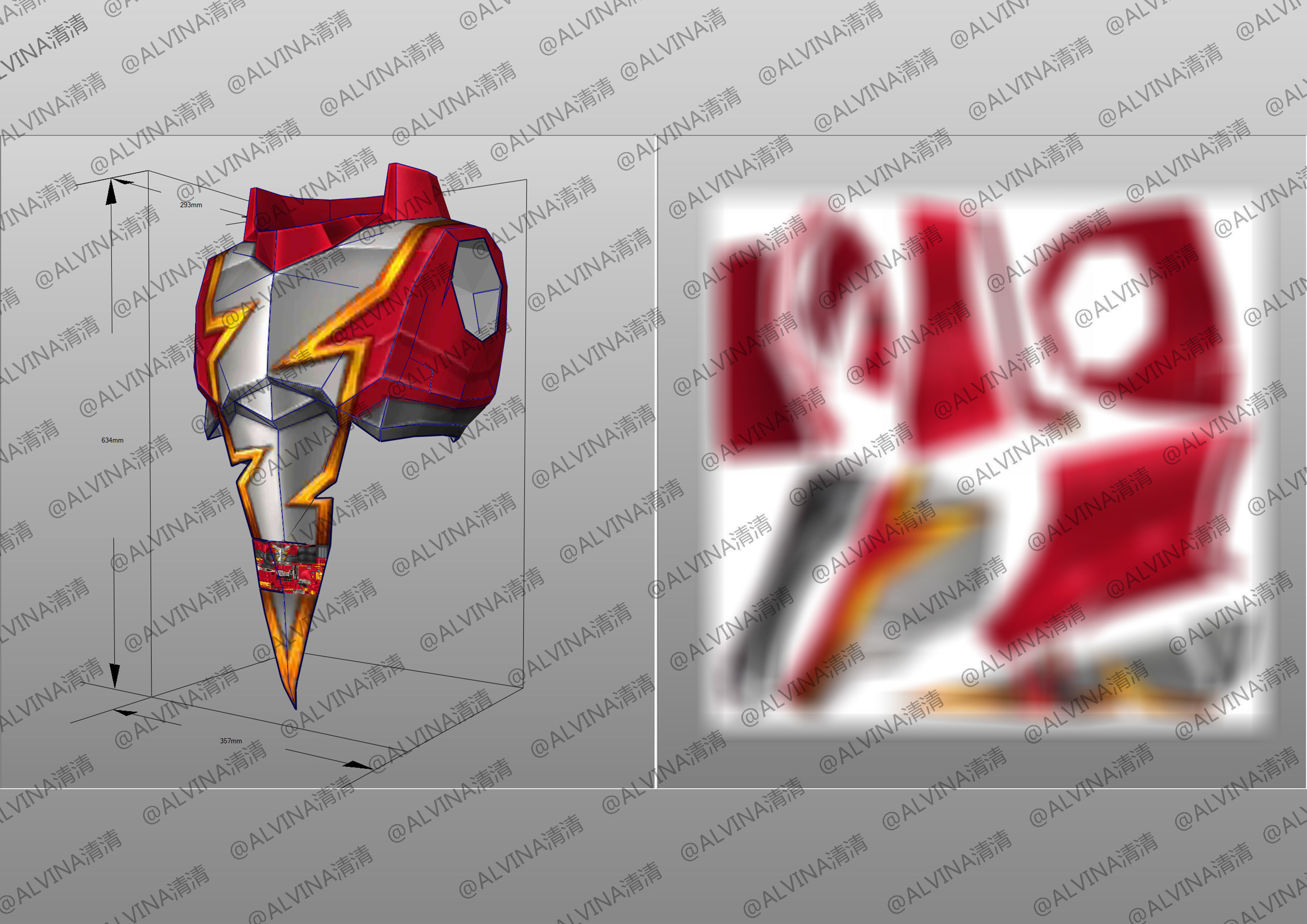 3D model Max Ryusoul Red Armor - Cosplay Pepakura Foam Full VR / AR ...