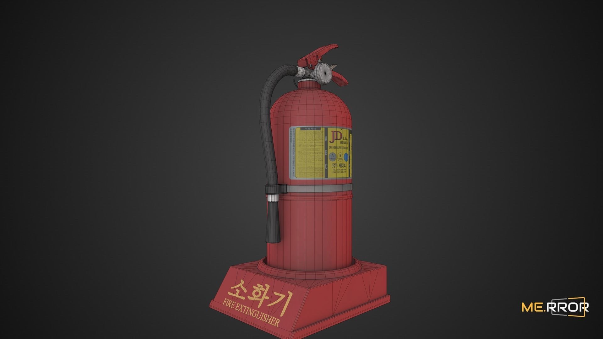 3D model Game Ready Fire Distinguisher VR / AR / low-poly | CGTrader