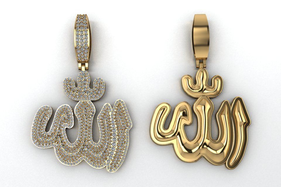 allah pendant 3D model 3D printable | CGTrader