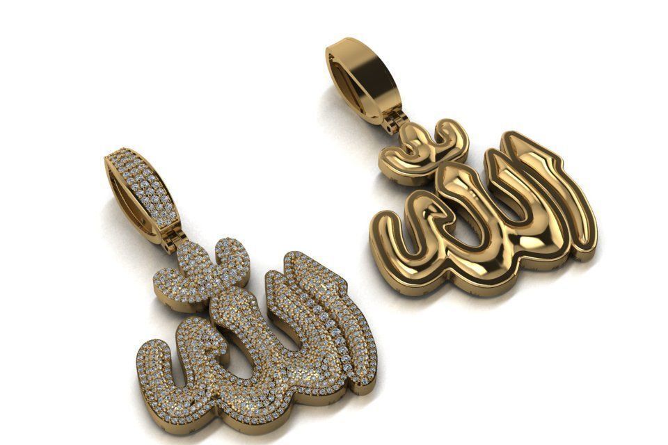 allah pendant 3D model 3D printable | CGTrader