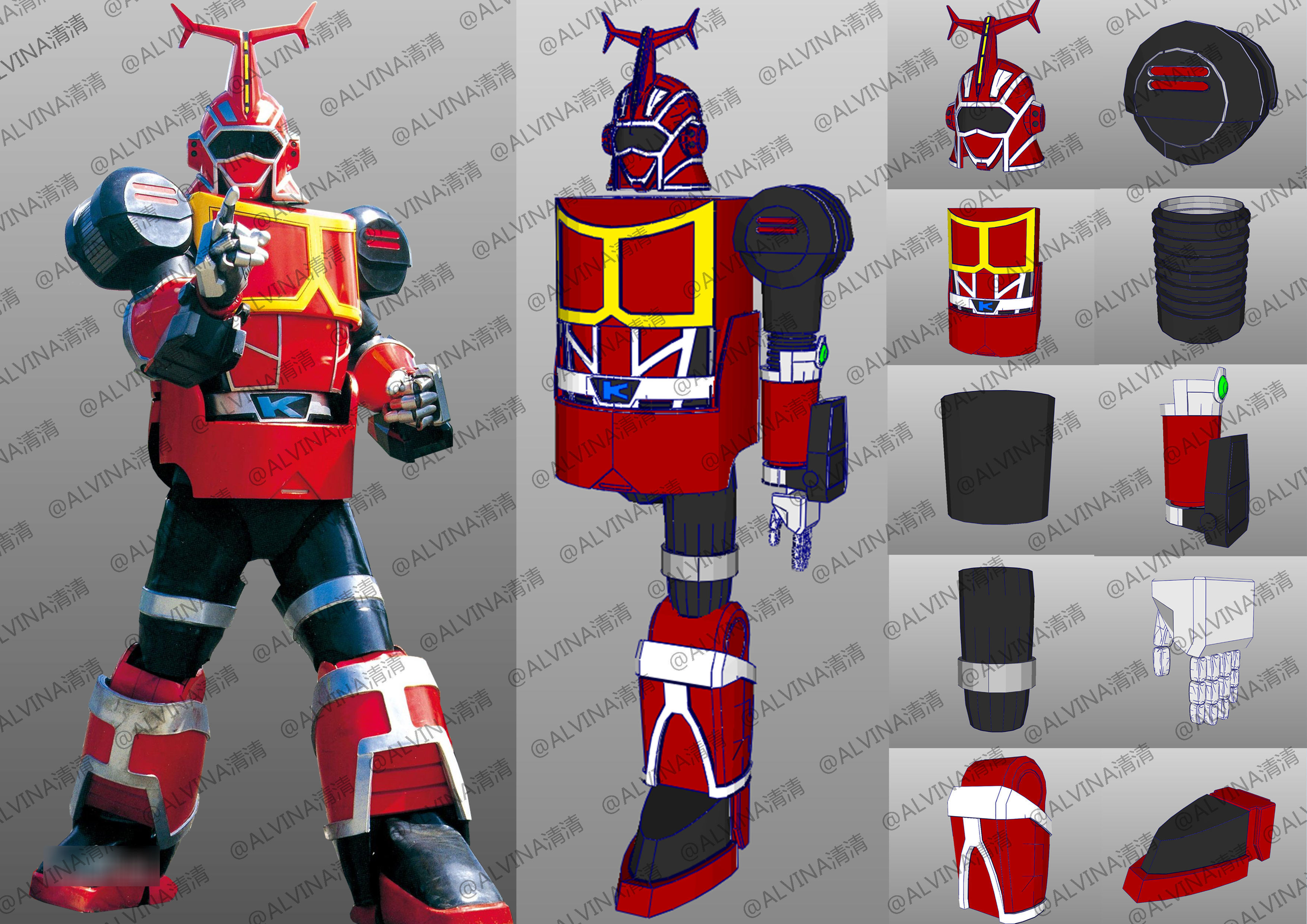 3D model B-Robo Kabutack Super Transform Form Cosplay Pepakura Foam ...