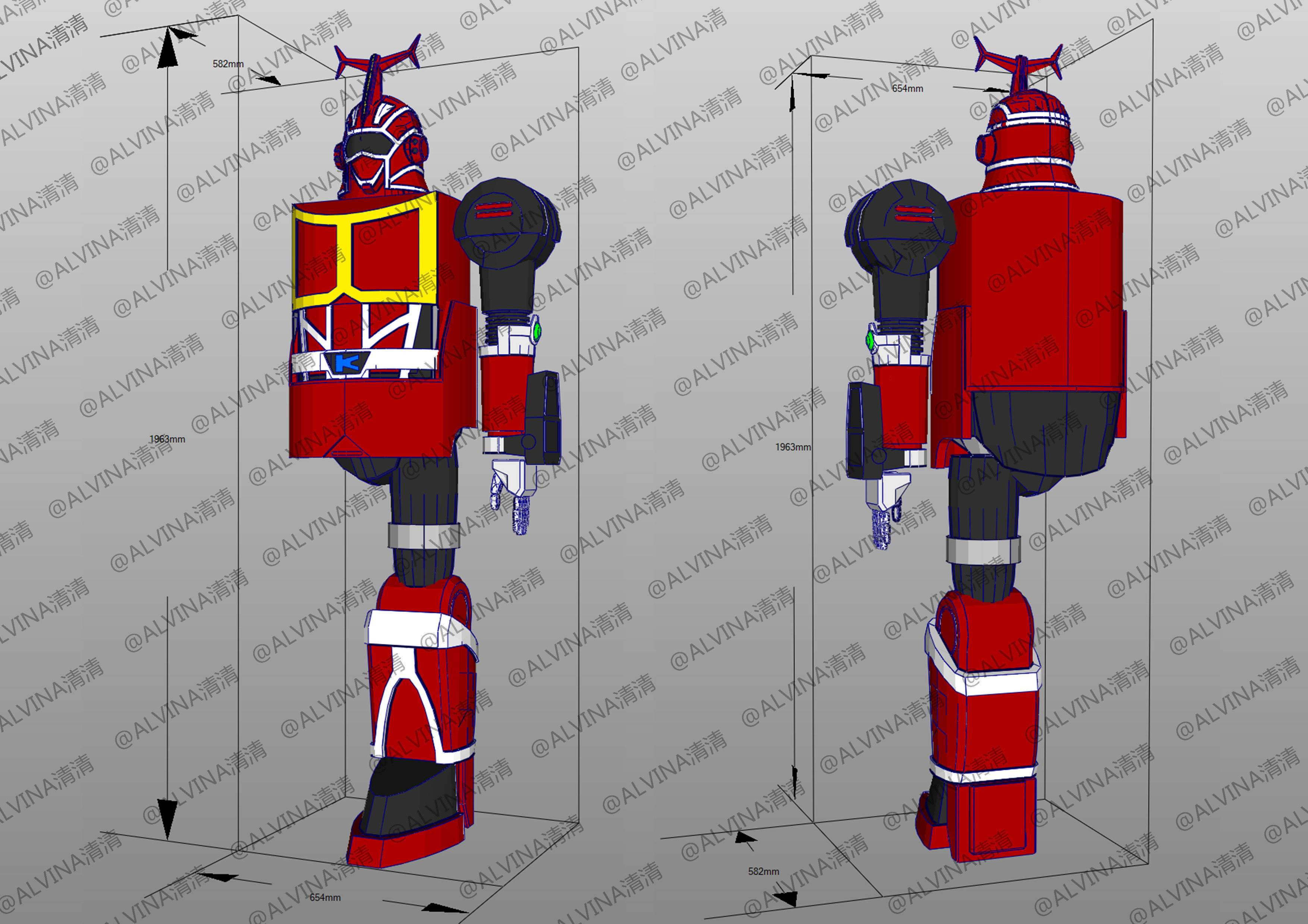 3D model B-Robo Kabutack Super Transform Form Cosplay Pepakura Foam ...