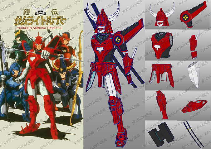 3D model Ryo Sanada Fire Armor - Yoroiden Samurai Troopers pepakura VR ...