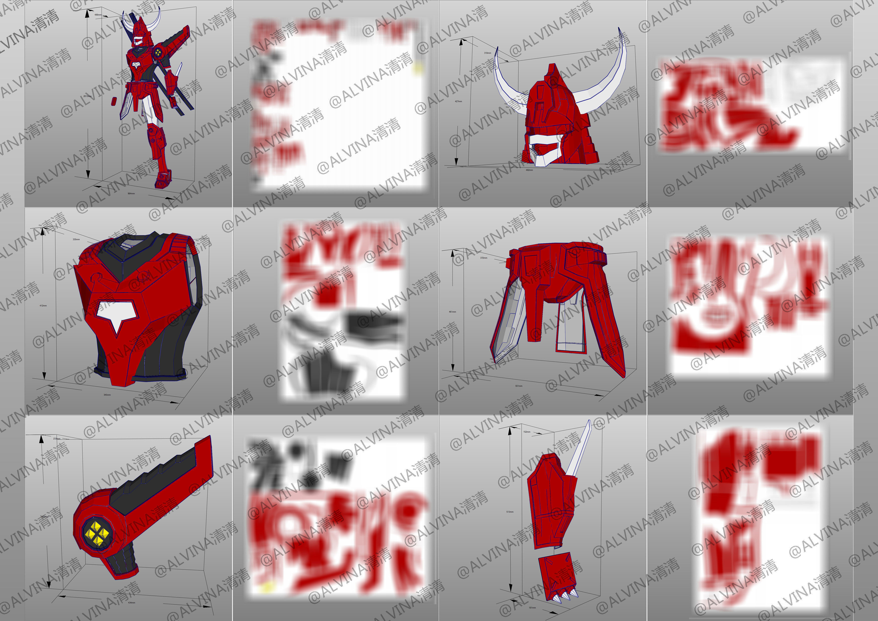 3D model Ryo Sanada Fire Armor - Yoroiden Samurai Troopers pepakura VR ...