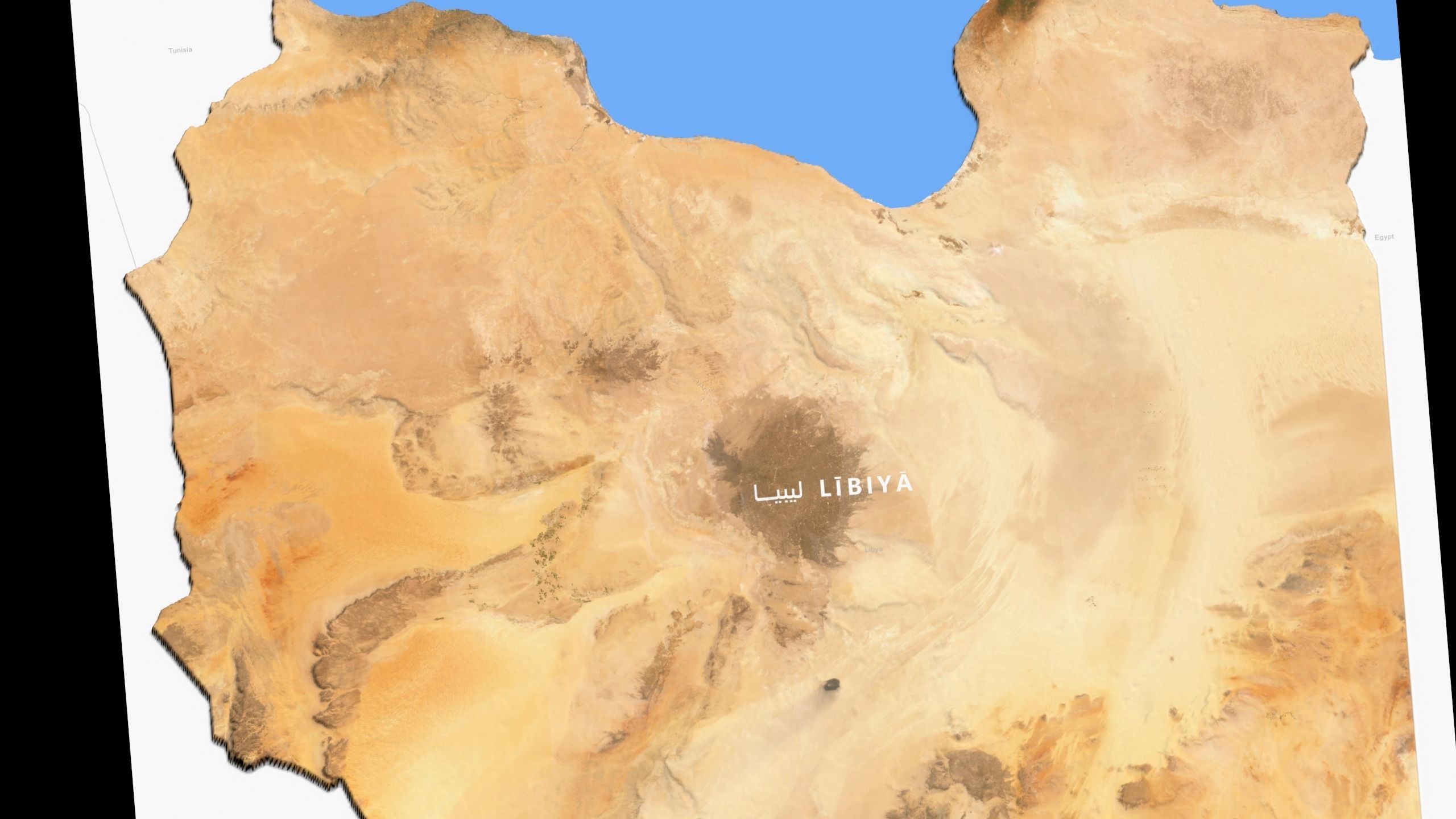 libya map topography