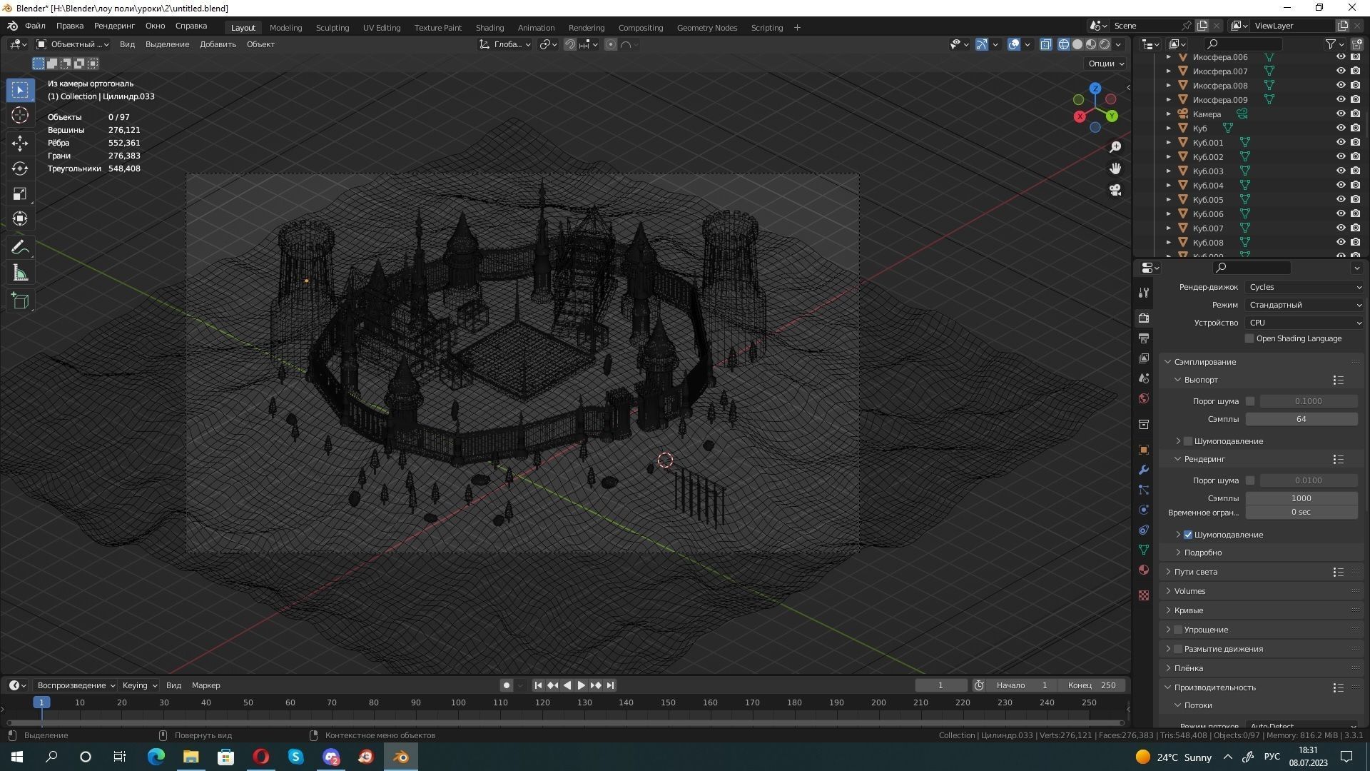 3D model Blender 3D Island VR / AR / low-poly | CGTrader