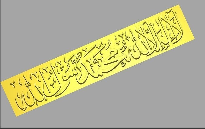 KALMA DESIGN 3D model | CGTrader