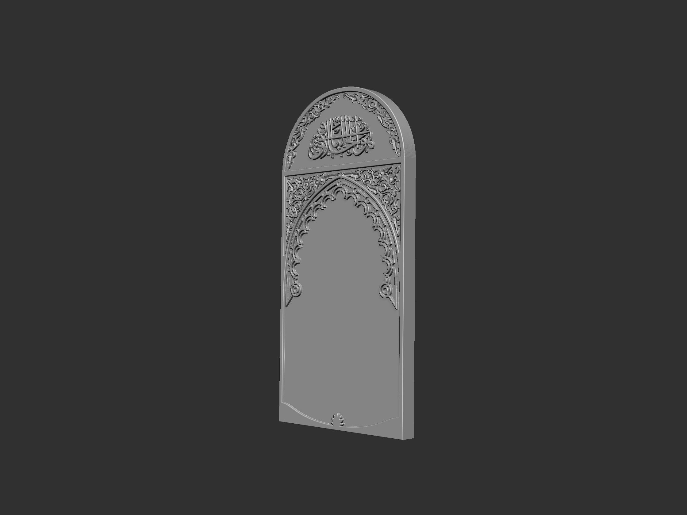 Islamic Memorial Tombstone 3D model 3D printable | CGTrader