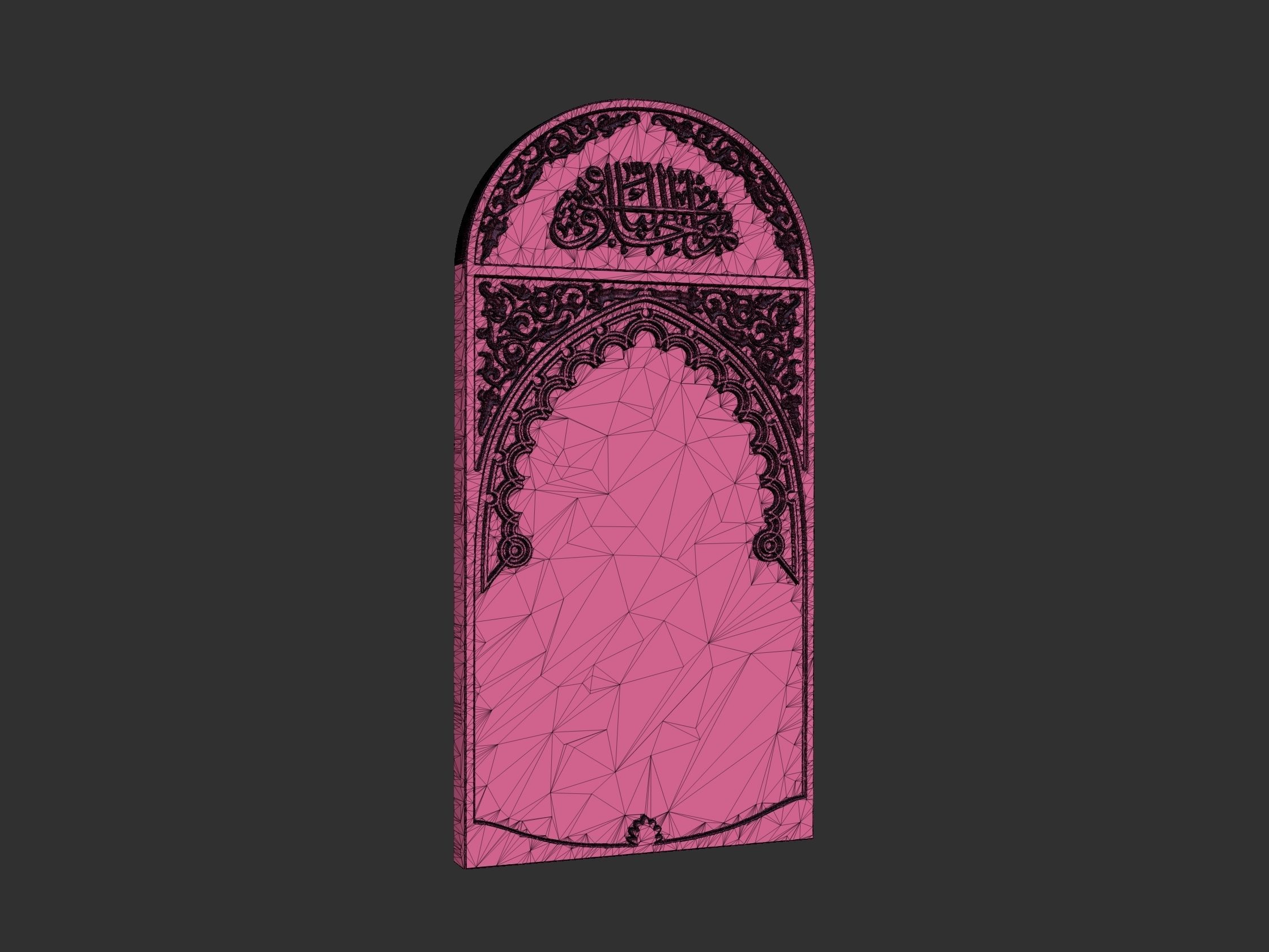 Islamic Memorial Tombstone 3D model 3D printable | CGTrader