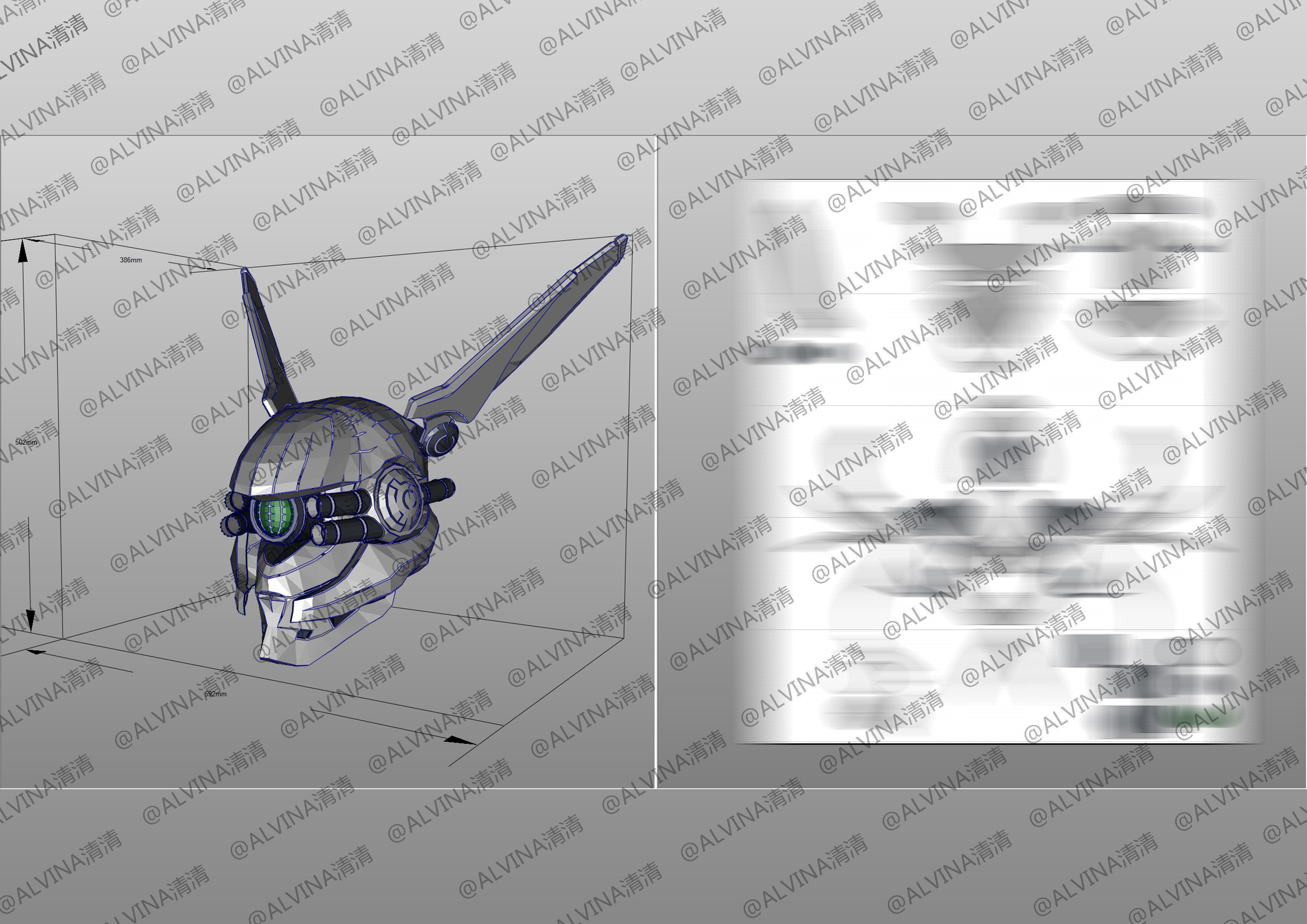 3D model Appleseed Briareos - Cosplay Pepakura Foam Template VR / AR ...