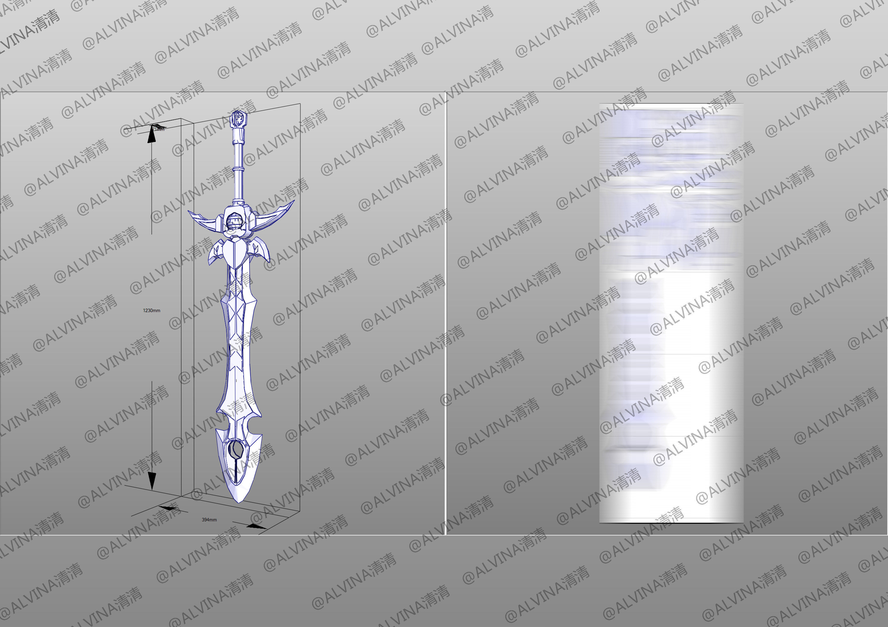 3D model Armor Hero Ultimate Emperor Chivalry - Cosplay Pepakura Foam ...