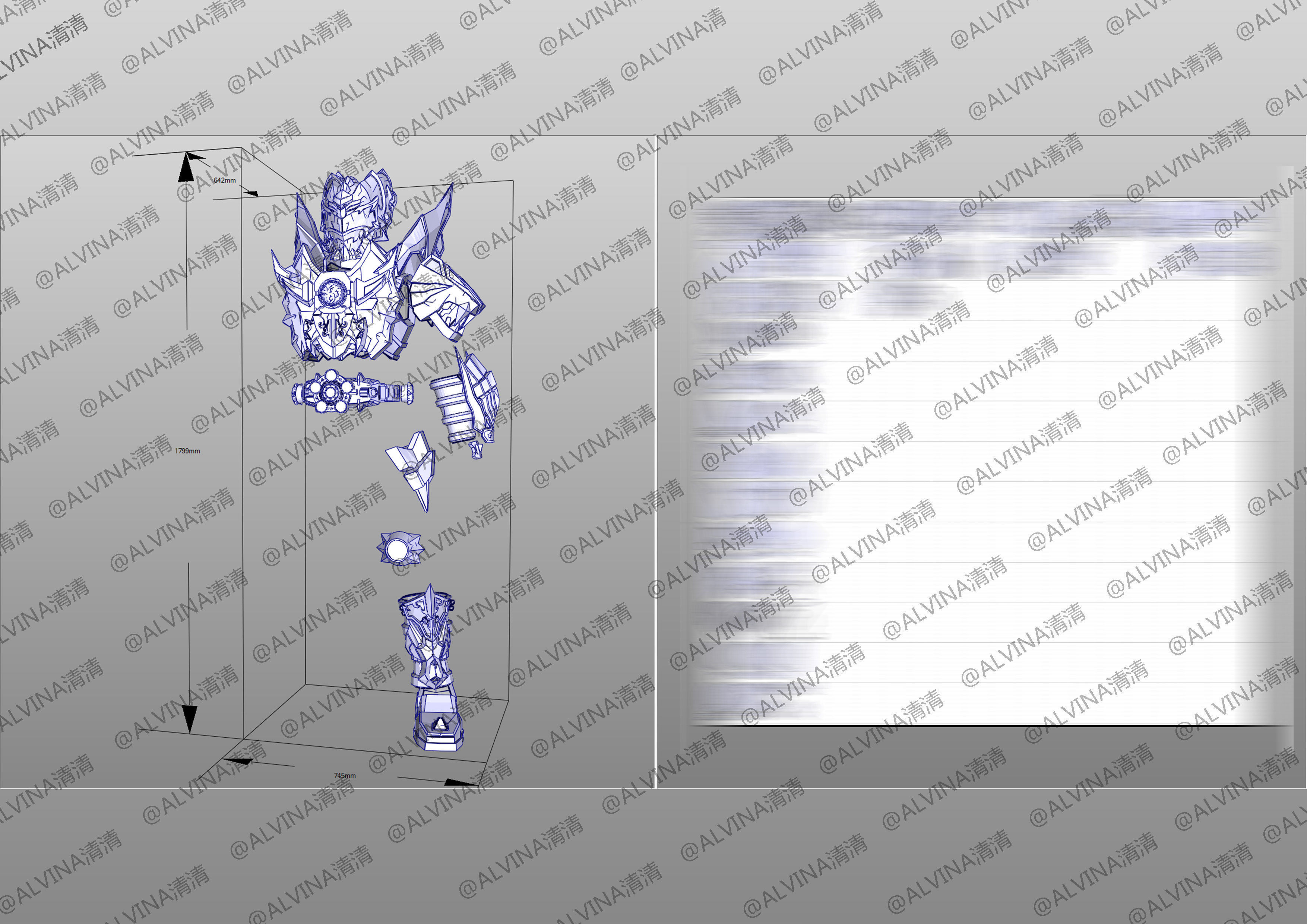 3D model Armor Hero Ultimate Emperor Chivalry - Cosplay Pepakura Foam ...