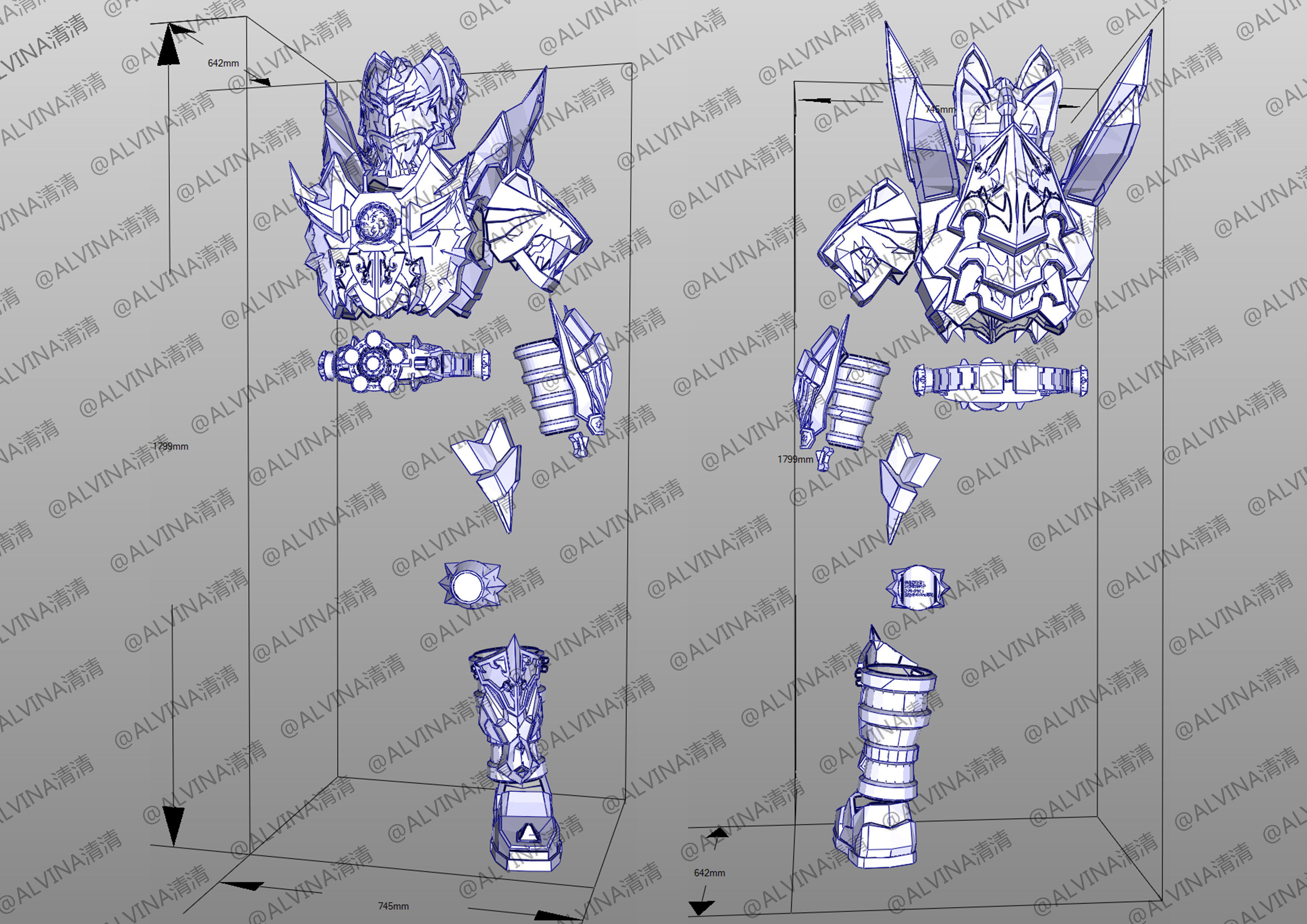 3D model Armor Hero Ultimate Emperor Chivalry - Cosplay Pepakura Foam ...