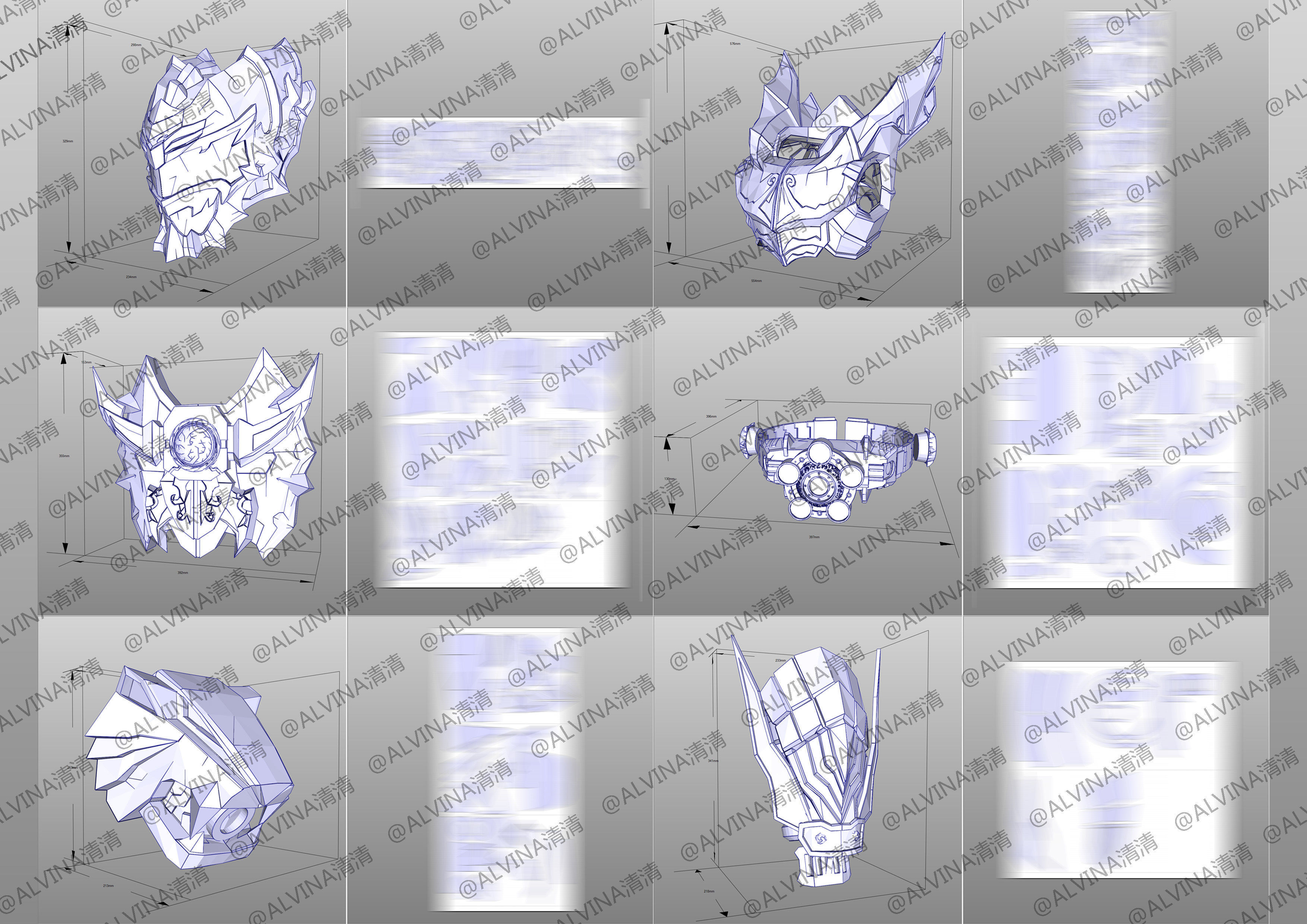 3D model Armor Hero Ultimate Emperor Chivalry - Cosplay Pepakura Foam ...