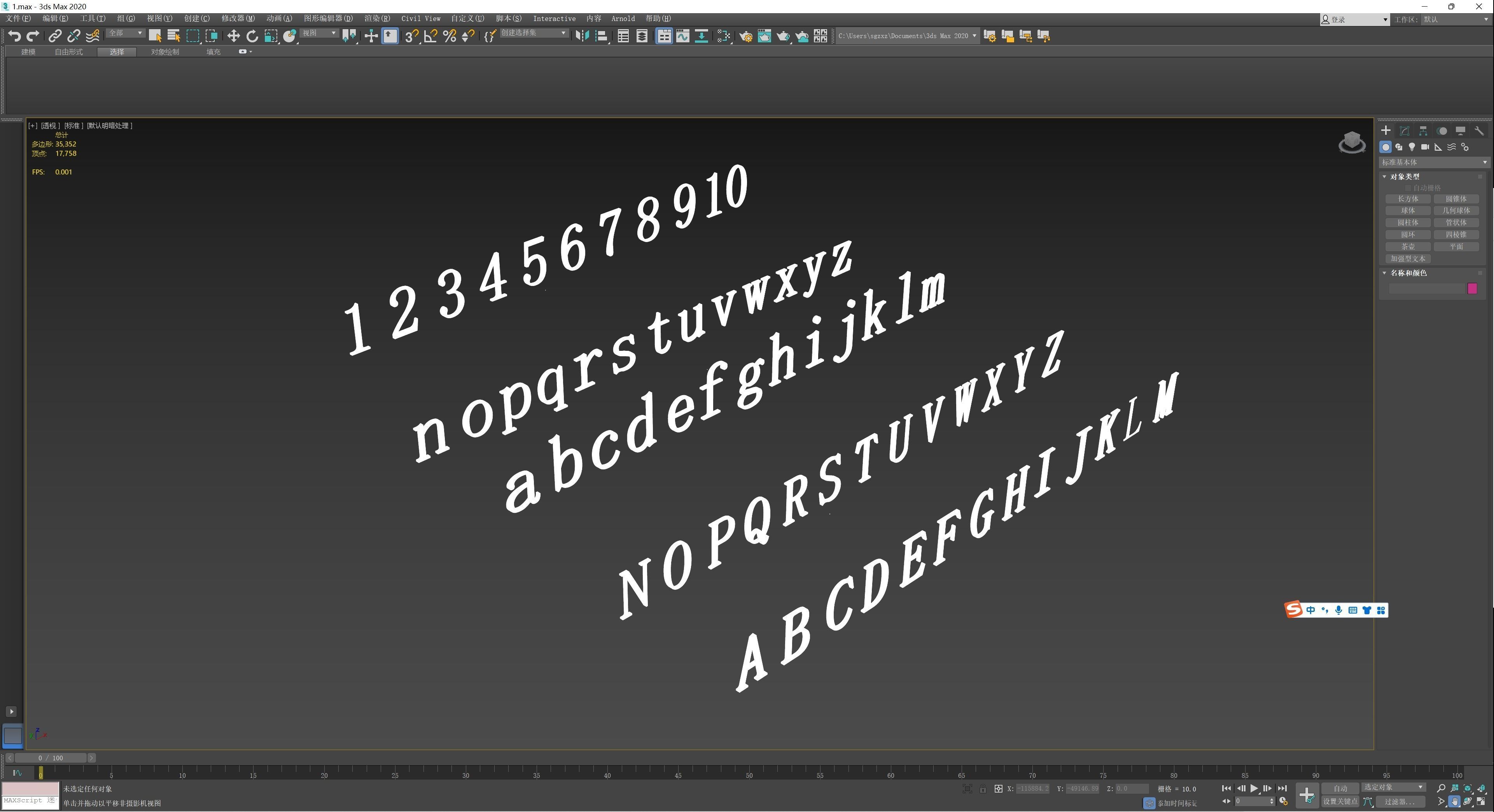 3D model Letters and numbers VR / AR / low-poly | CGTrader