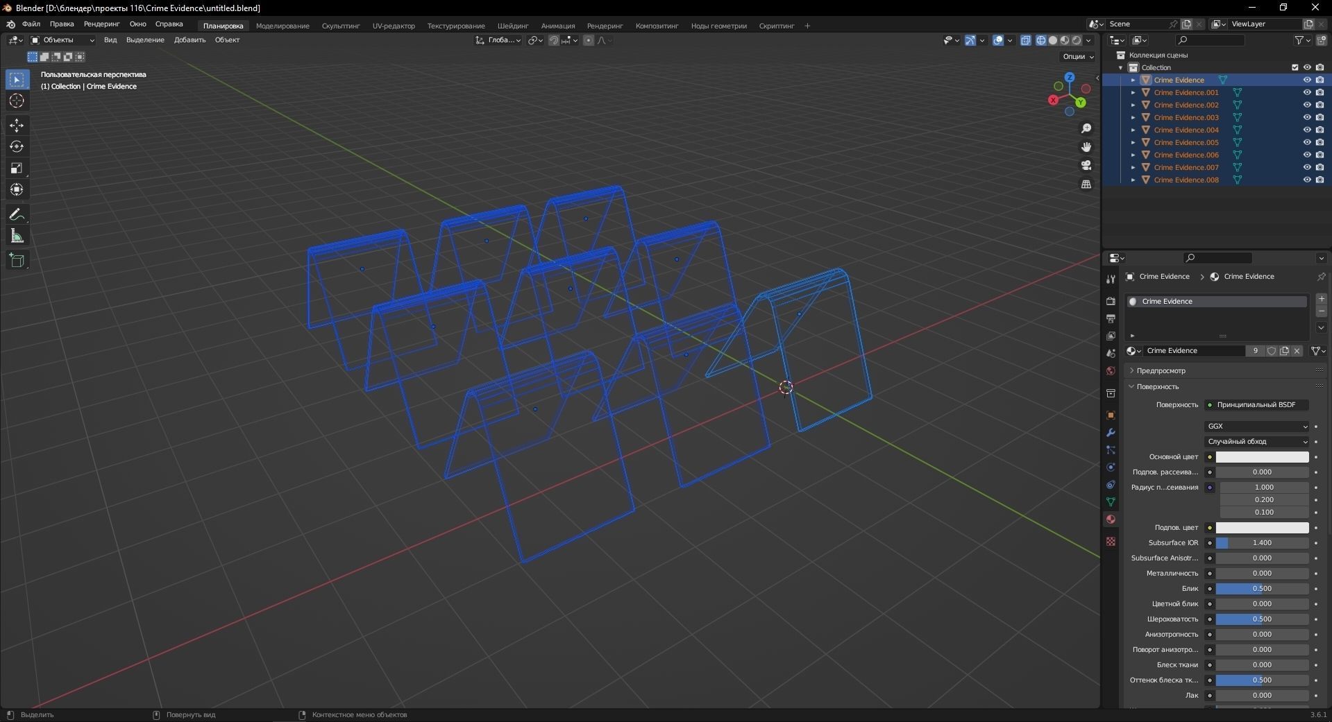 3D model Crime Evidence 3D Model VR / AR / low-poly | CGTrader