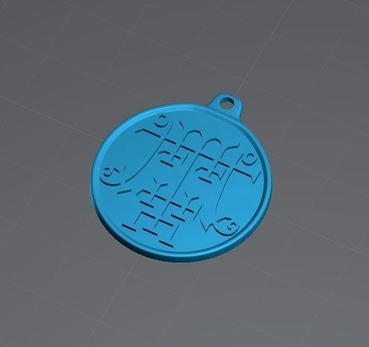 31 - Foras Collar Goetia 3D model 3D printable | CGTrader
