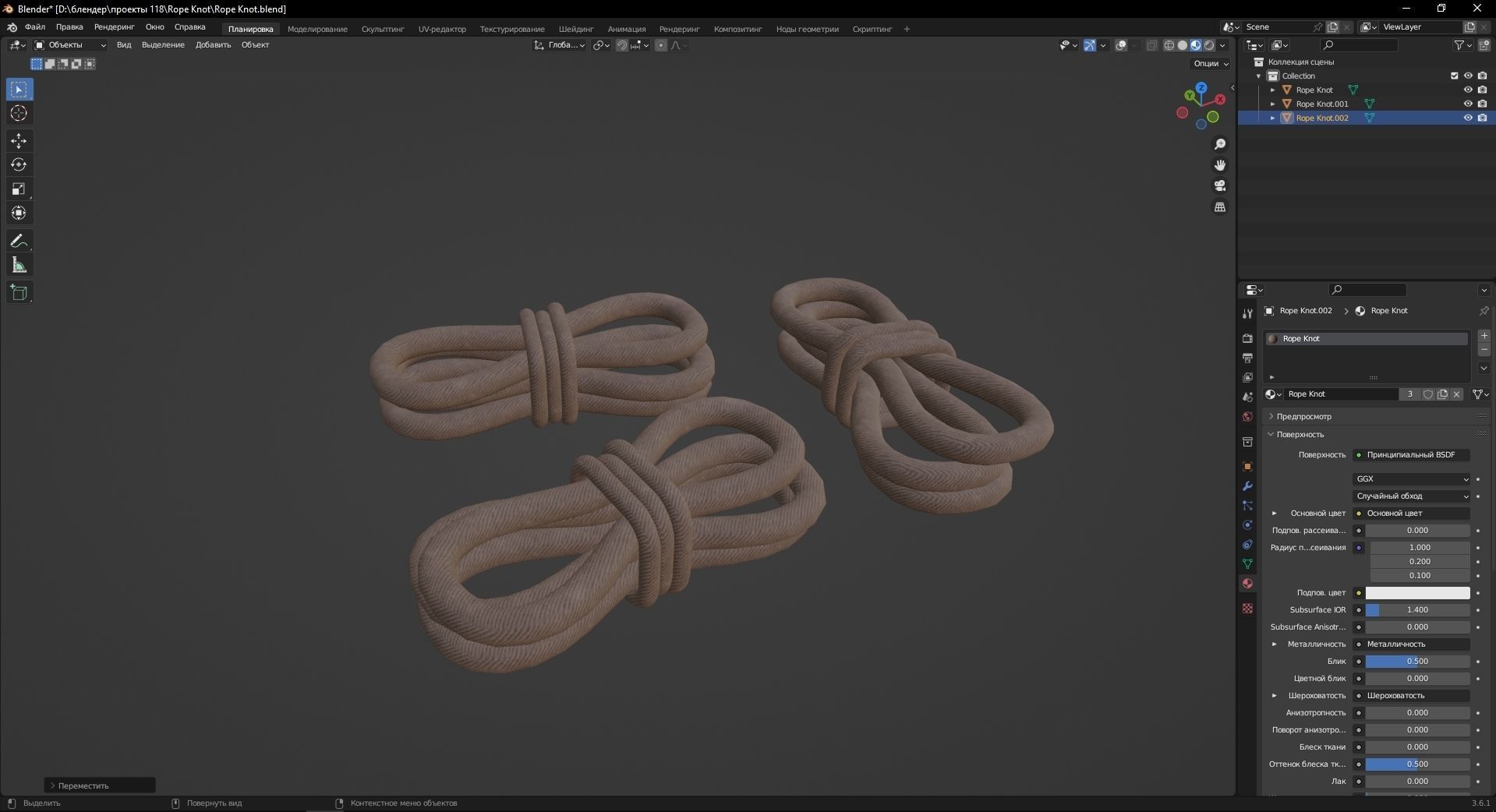 3D model Rope Knot 3D Model VR / AR / low-poly | CGTrader