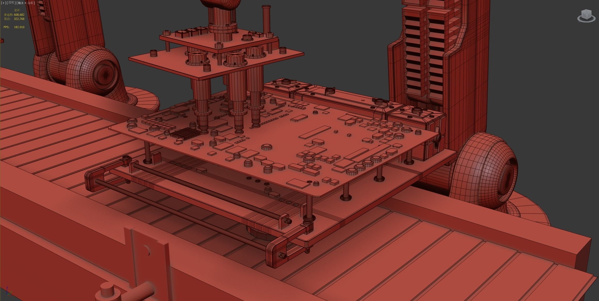 Robotic arm console Robotic automation Chip manufacturing 3D model ...