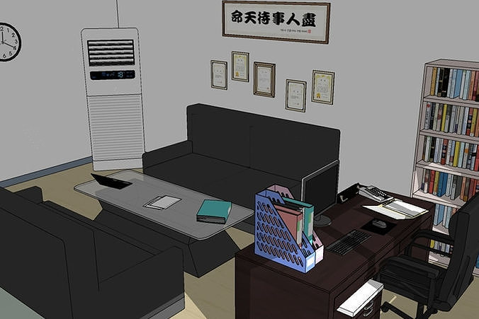 Principal Office and Directors Office 3D model | CGTrader