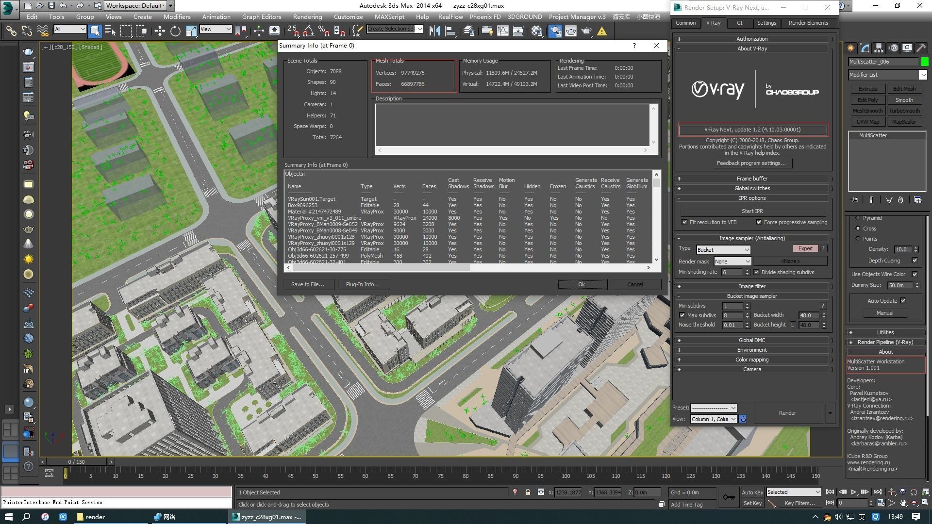 Animated shots of Rijing architecture 3D model animated | CGTrader