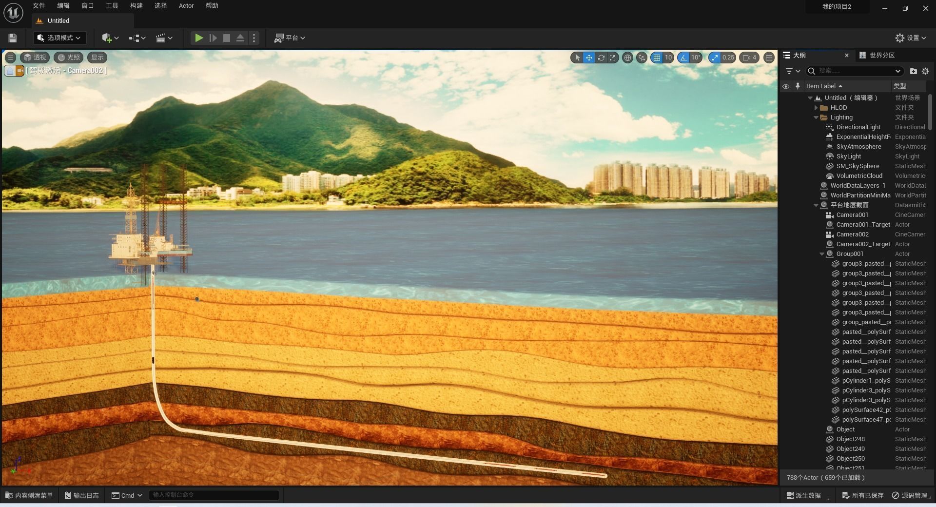 Offshore drilling rig Offshore drilling rig Drilling animation 3D model ...