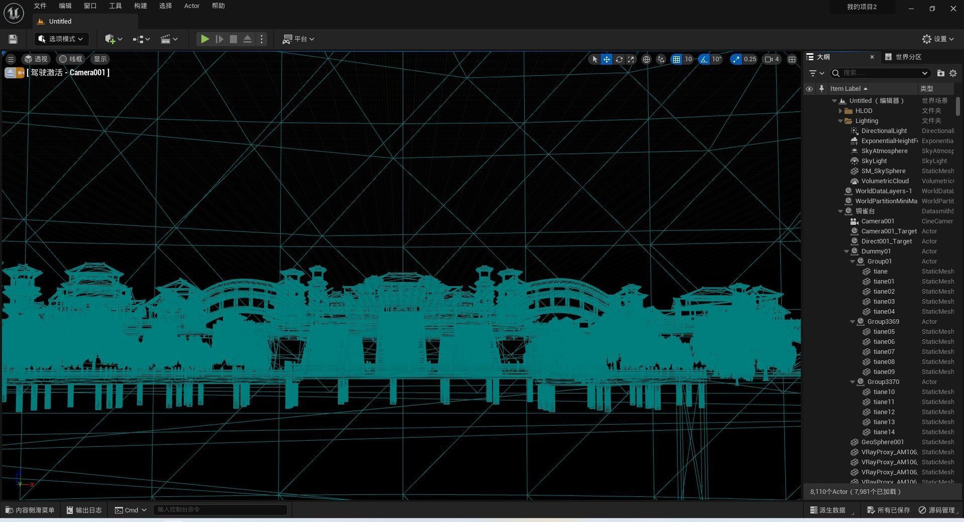Ancient architecture of Han Dynasty 3D model | CGTrader