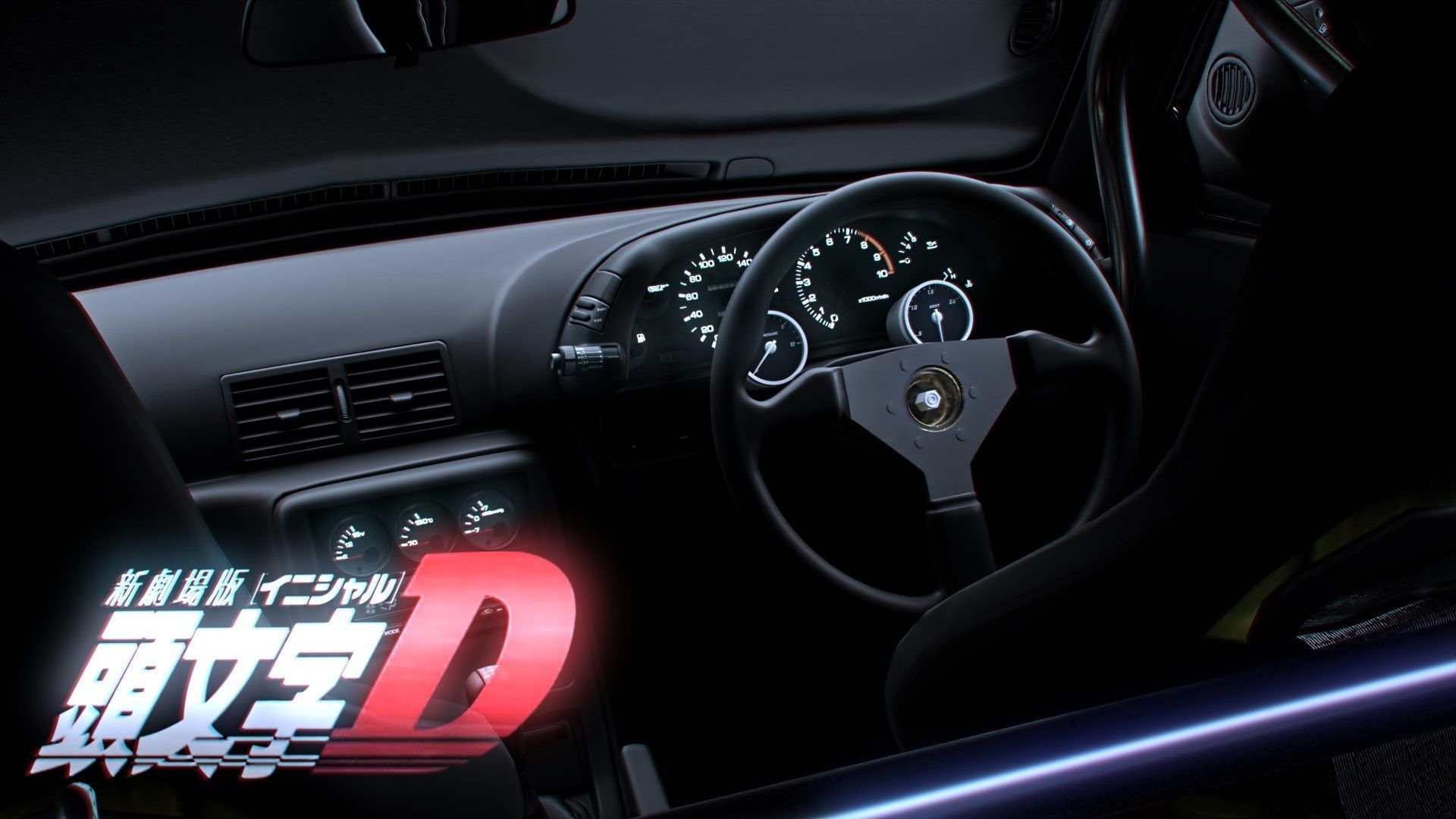 nissan skyline gt-r r32 shinigami from initial D 3D model | CGTrader