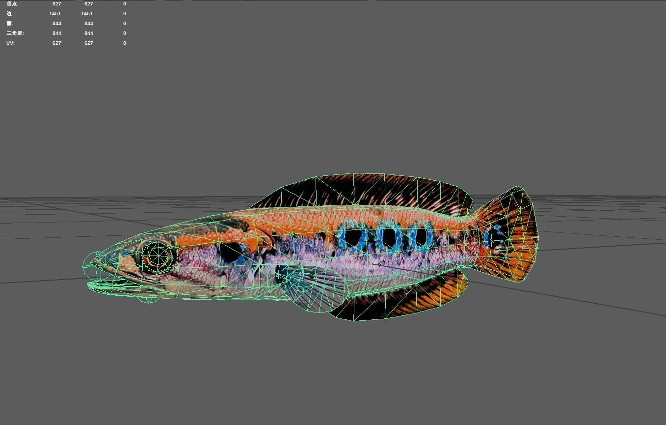 Snakehead 3D model rigged | CGTrader