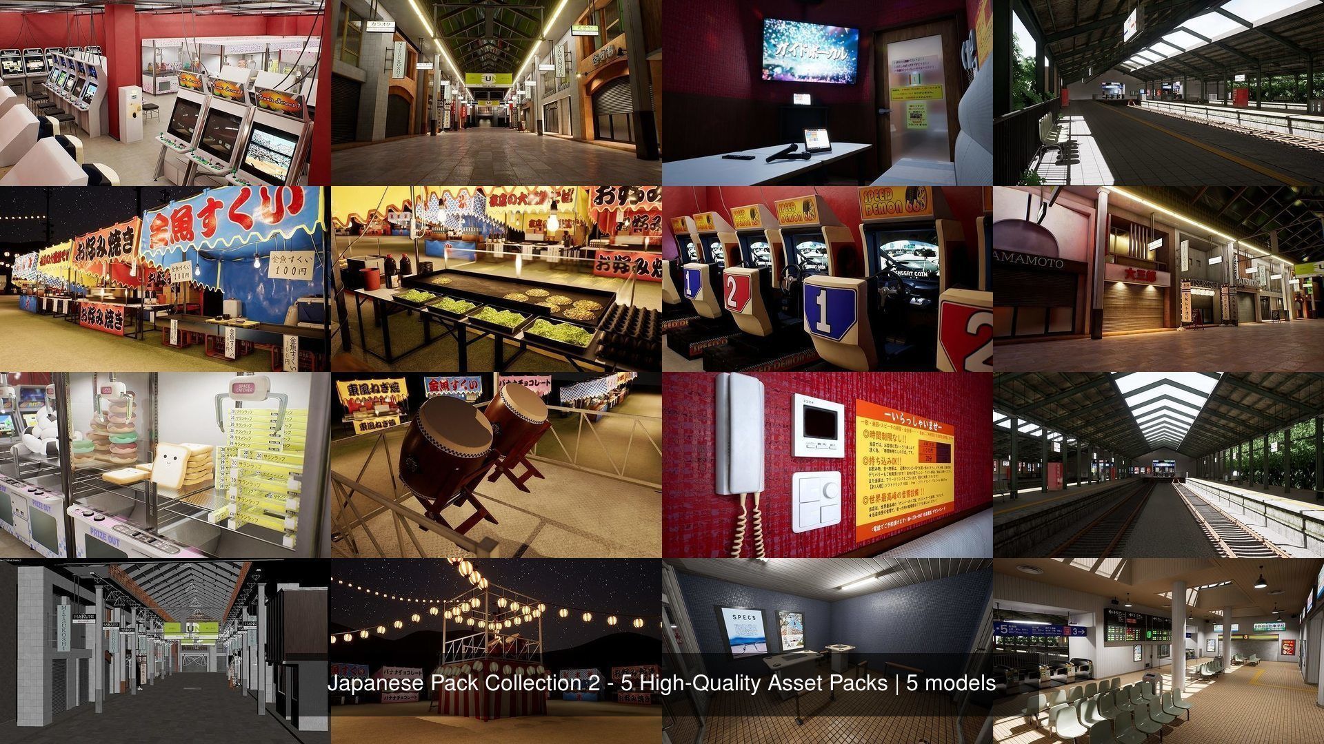 Japanese Pack Collection 2 - 5 High-Quality Asset Packs VR / AR / low ...