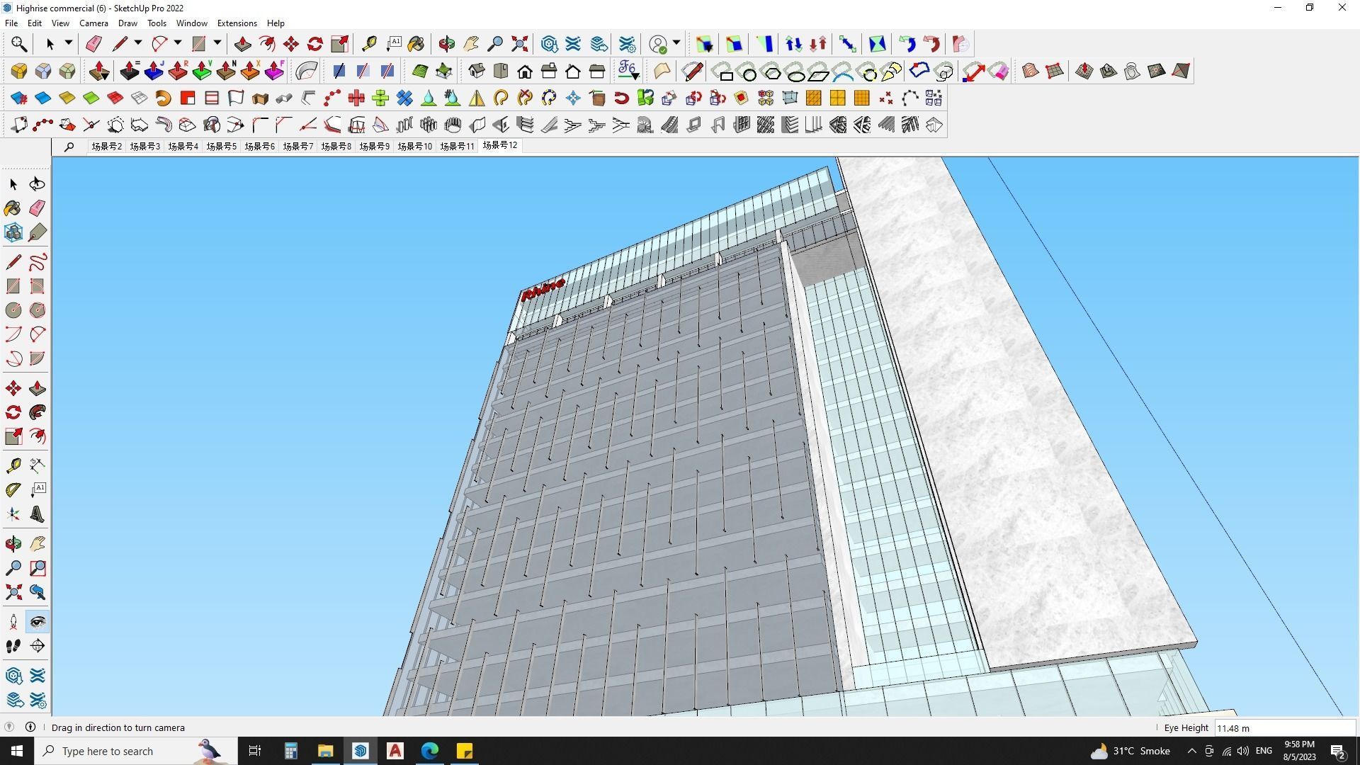 office building shopping mall sketchup model 3D model | CGTrader