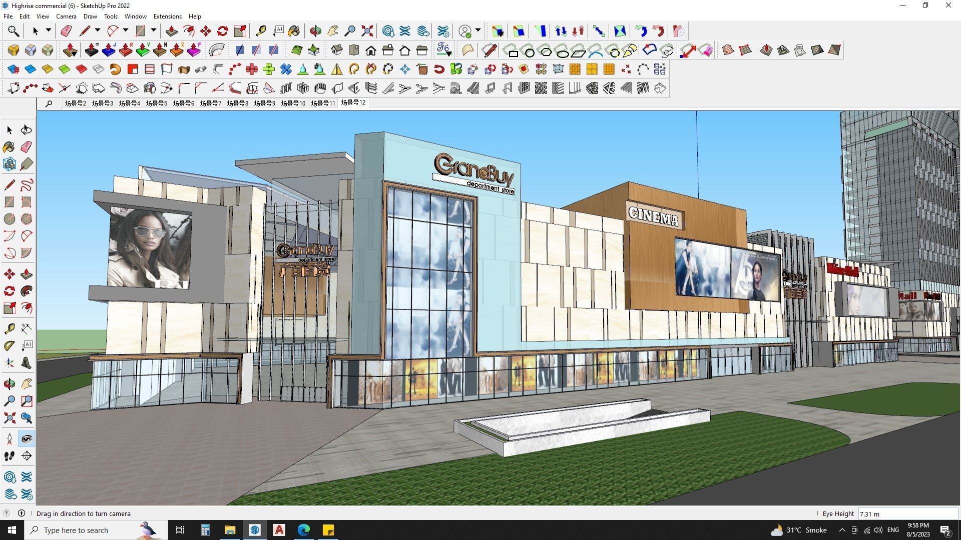 office building shopping mall sketchup model 3D model | CGTrader